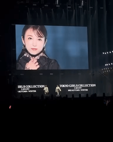 230902 Yabuki Nako Instagram Update | Scrolller