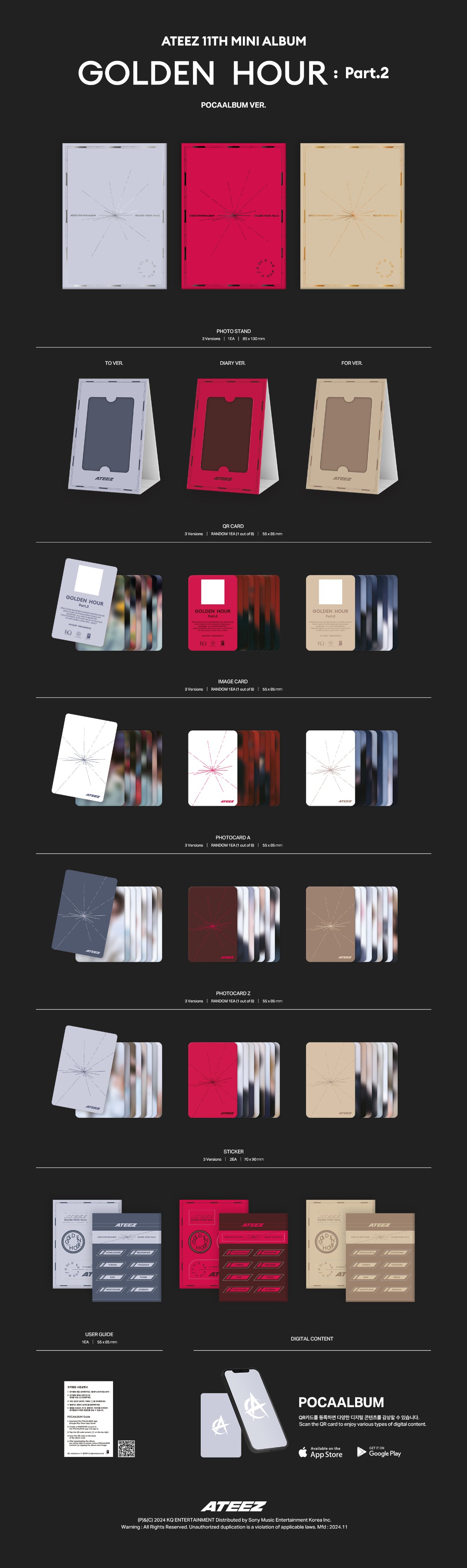 ATEEZ - 11th Mini Album 'GOLDEN HOUR : Part 2' (Album Packaging Details) | Scrolller