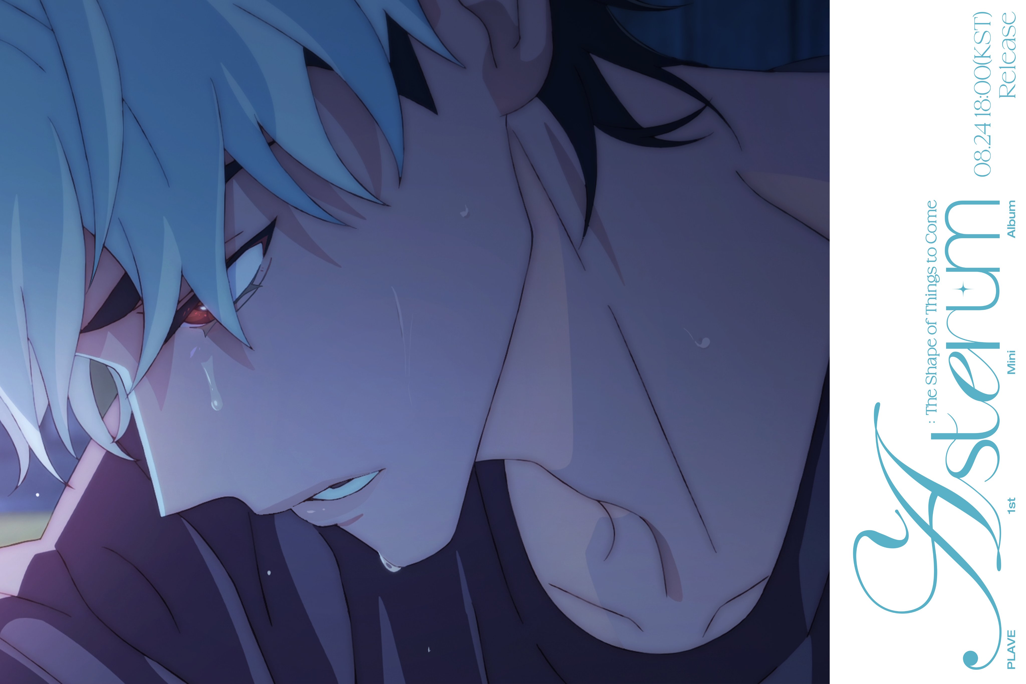 PLAVE - 1st Mini Album 'ASTERUM: The Shape of Things to Come' (Concept Photo - Eunho) | Scrolller