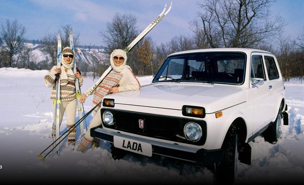 LADA Niva Advertisement (1977), USSR | Scrolller