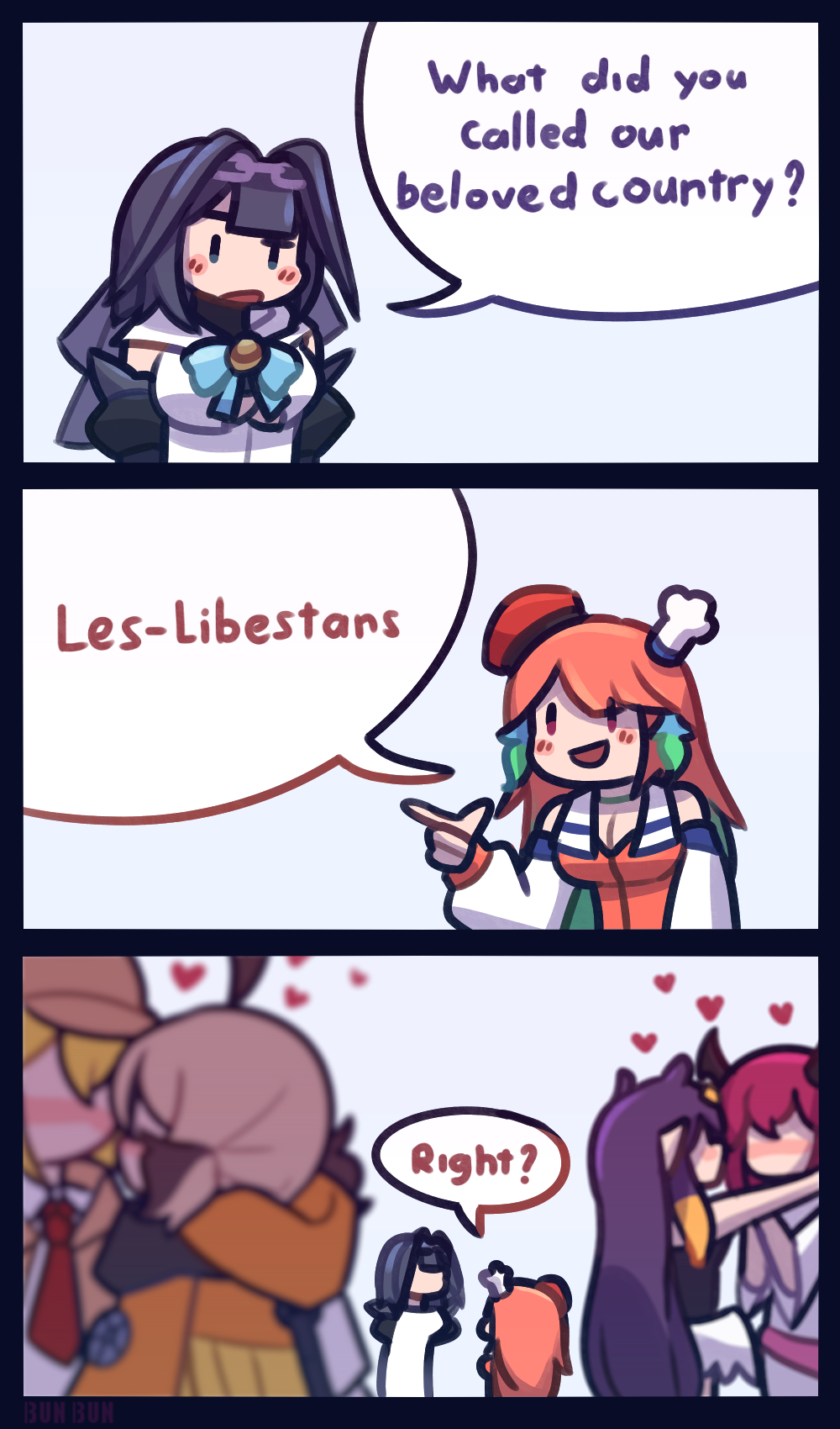 Les wat ? | Scrolller