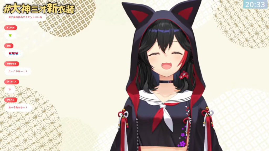 Mio's new outfit is so adorable! Love how it looks like a variation of her default outfit ...