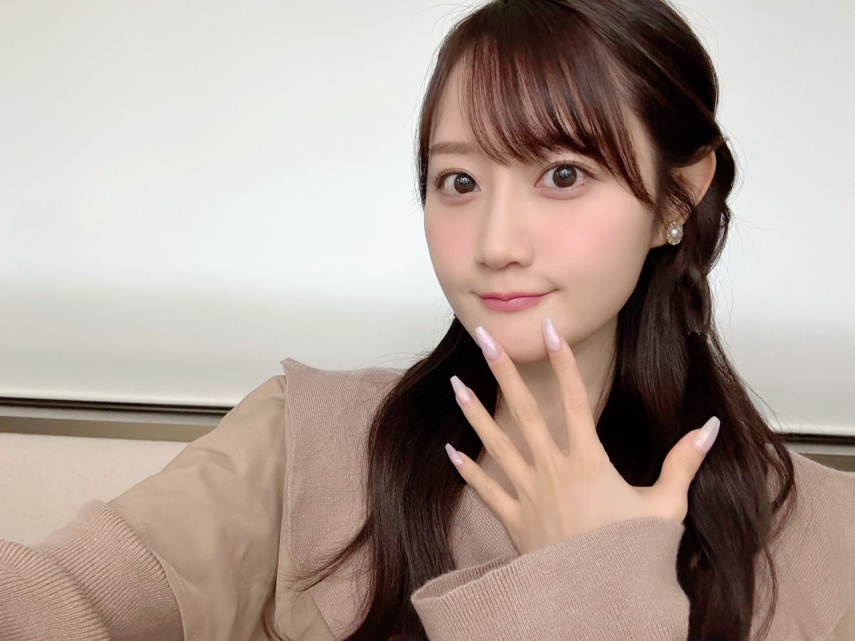 Ogura Yui from Her「Yui’s＊company.」Fan Club Stream | Scrolller