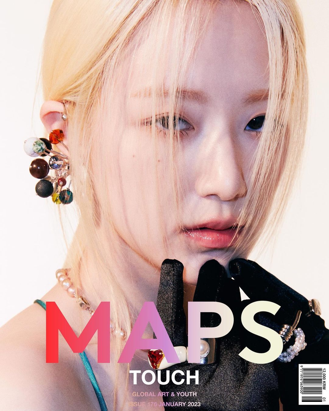 (G)I-DLE SHUHUA - MAPS Magazine (January 2023 Issue Teaser Covers ...