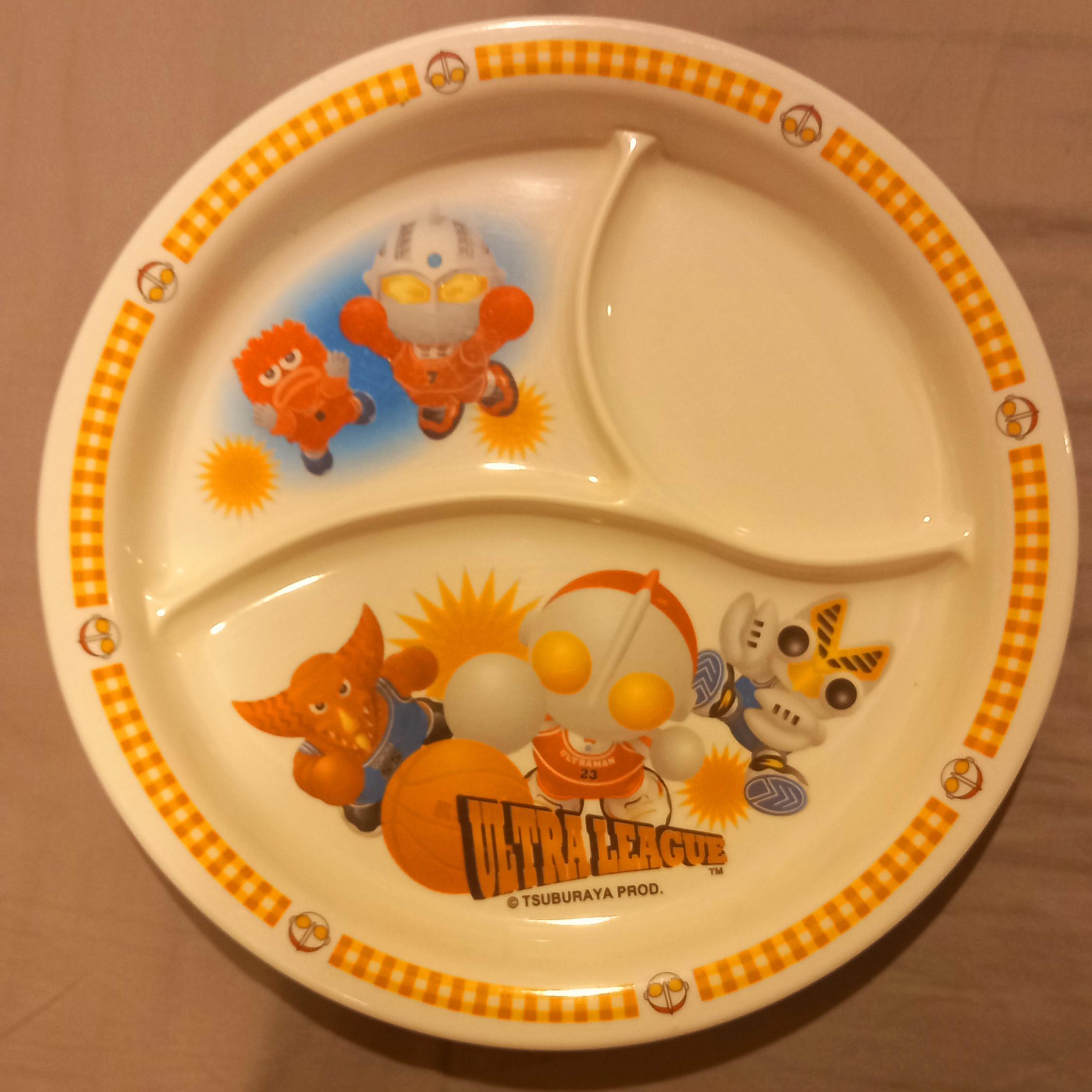 Nii-san and Seven be BALLEN' | Scrolller