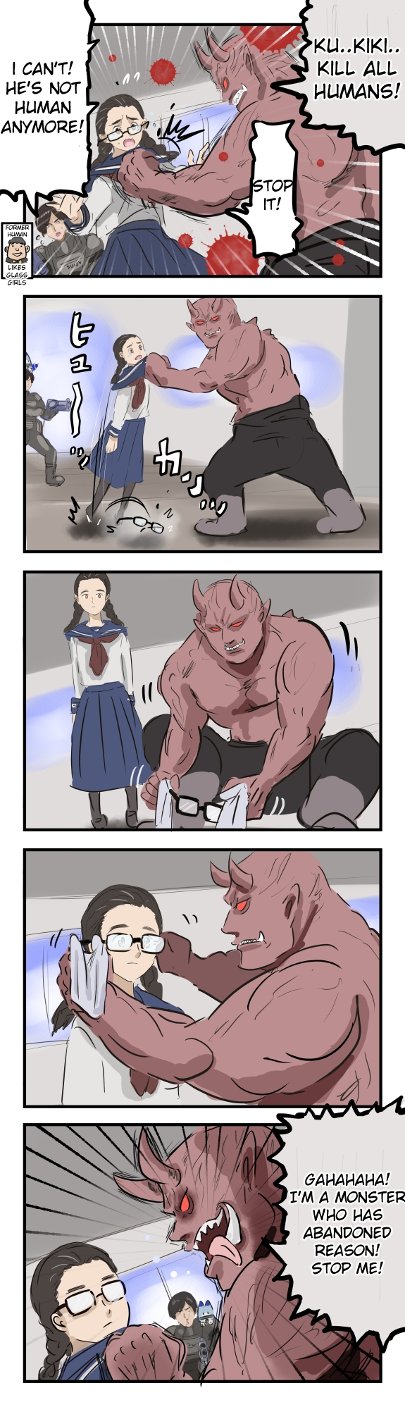 [DISC] Glass fetish Oni compilation 1| by @cacomistle_tail | Scrolller