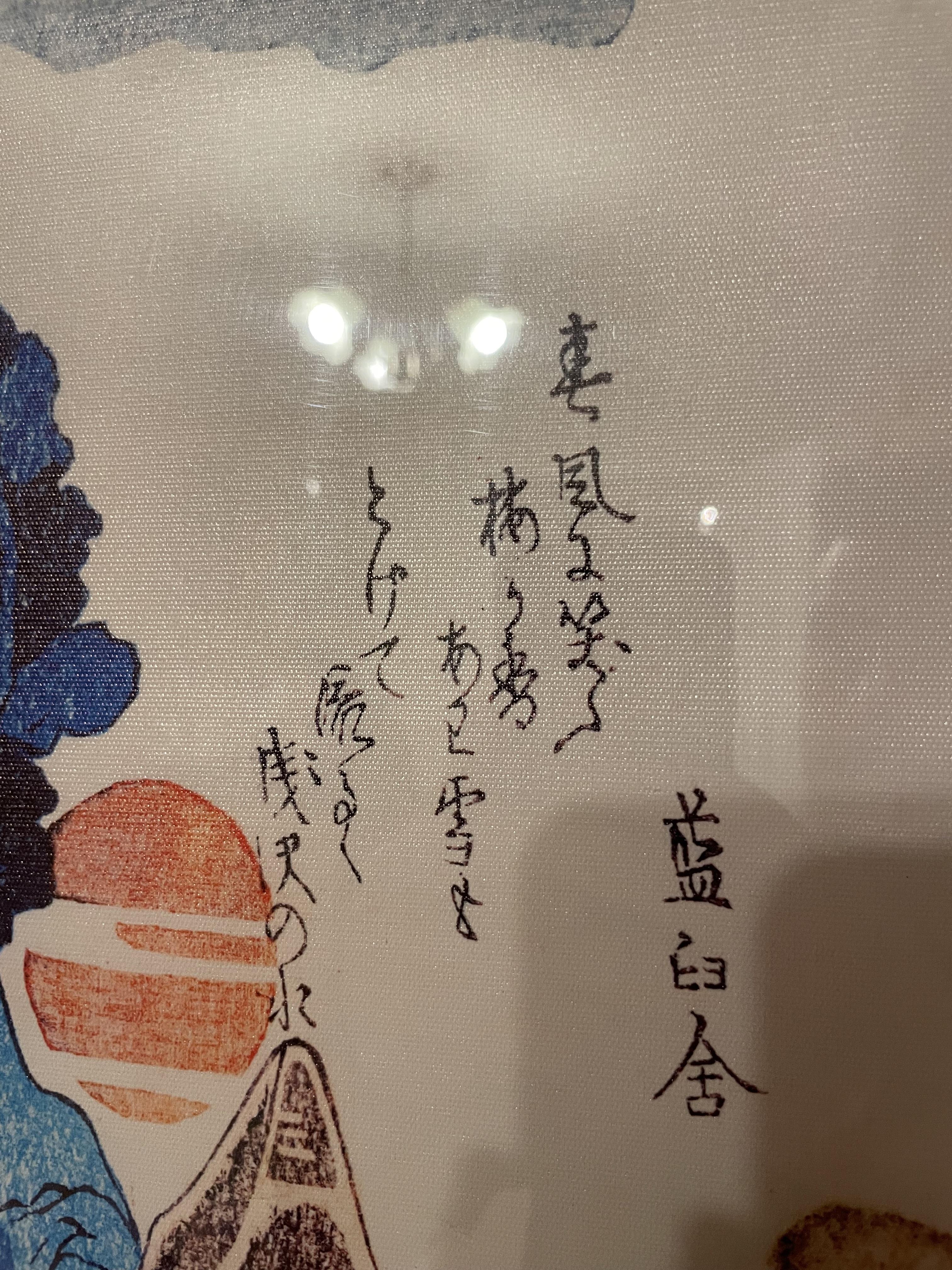 Japanese>English translate help please | Scrolller