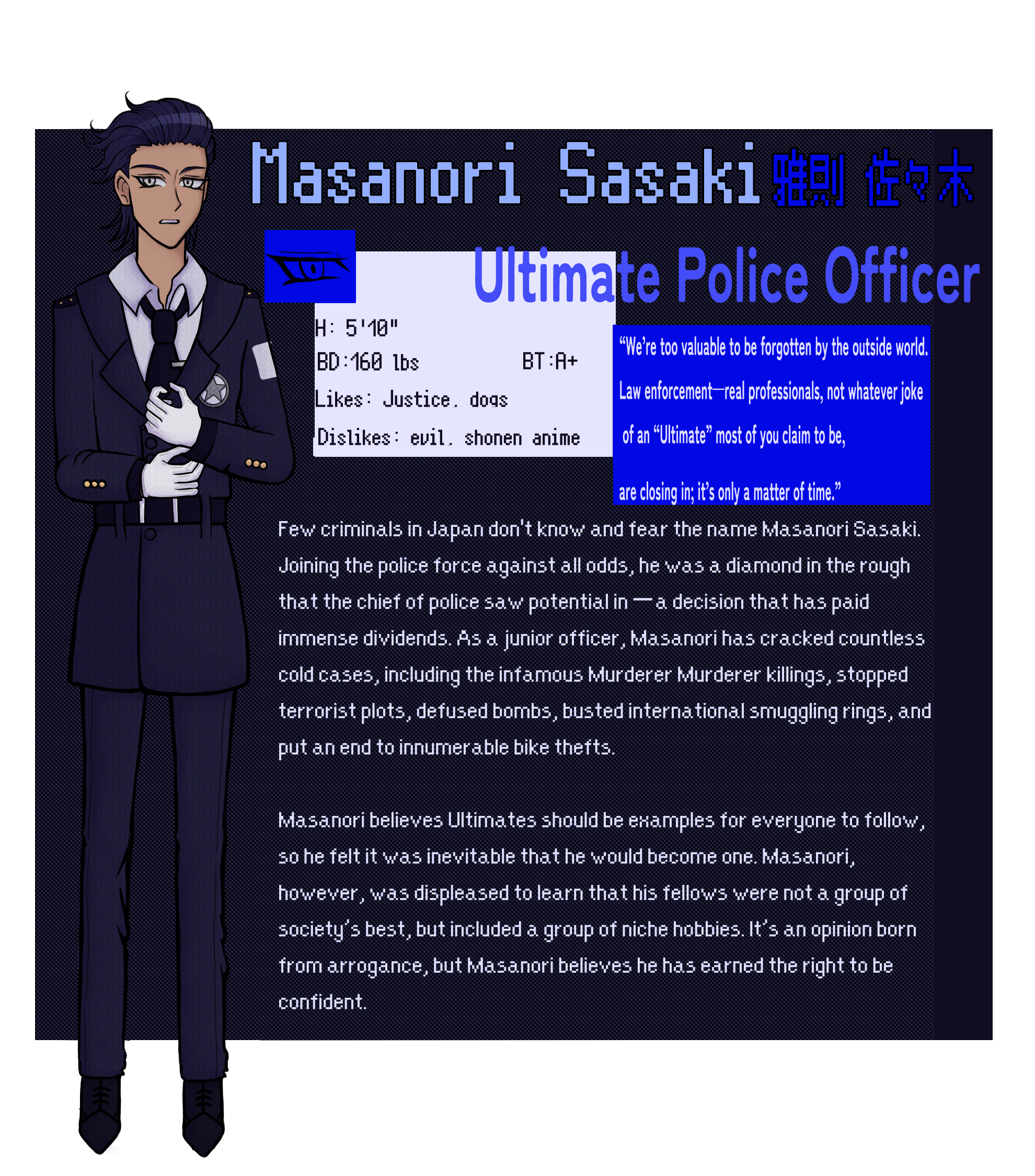Masanori Sasaki, Ultimate Police Officer | Scrolller