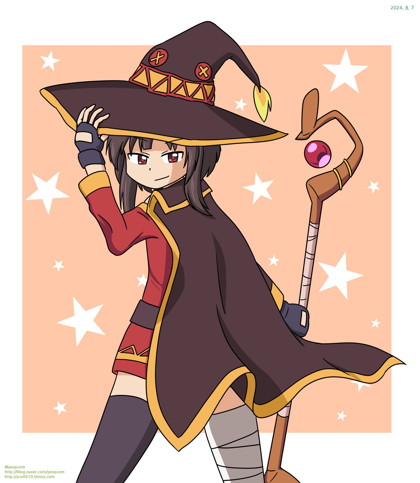 Megumin | Scrolller