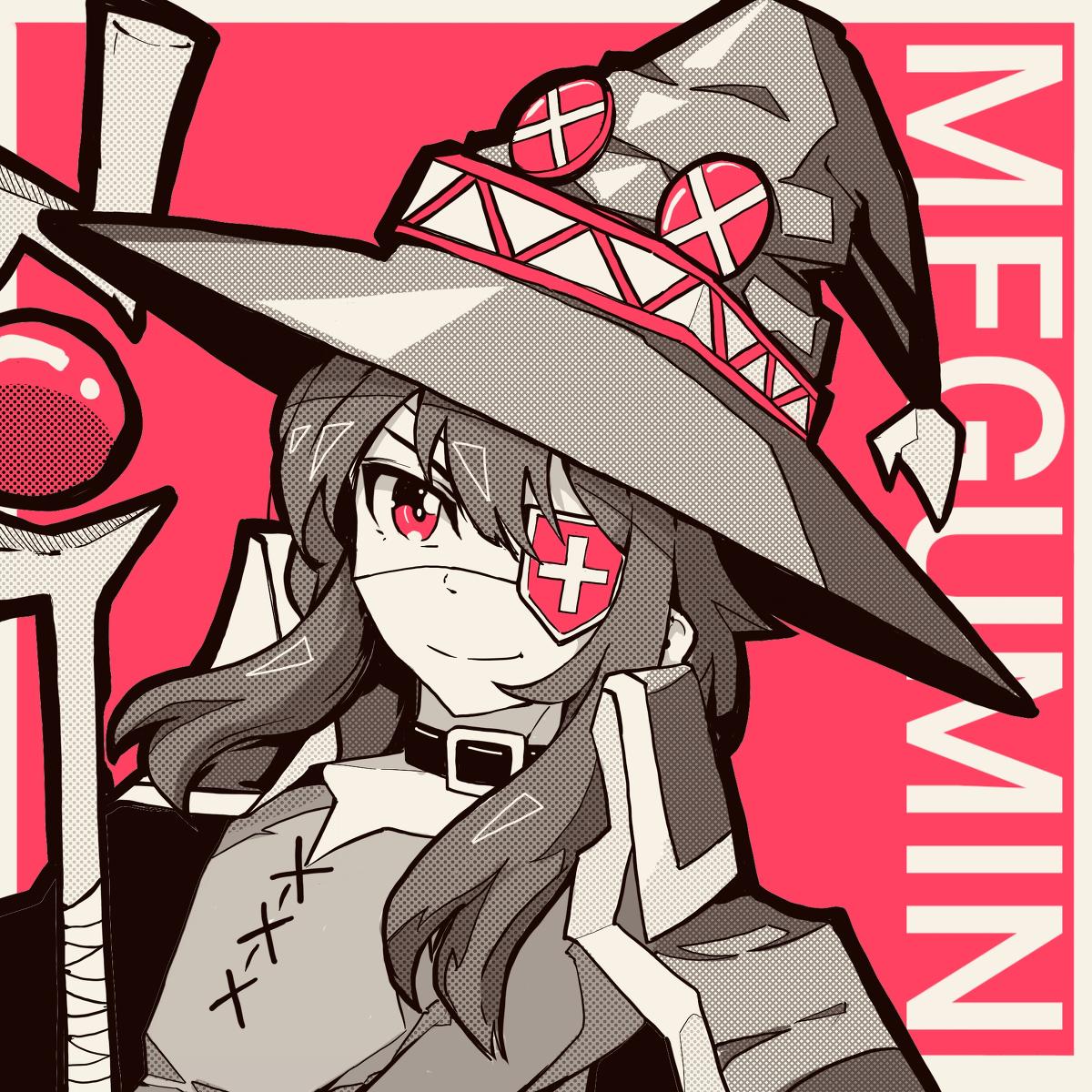Megumin Scrolller 2962
