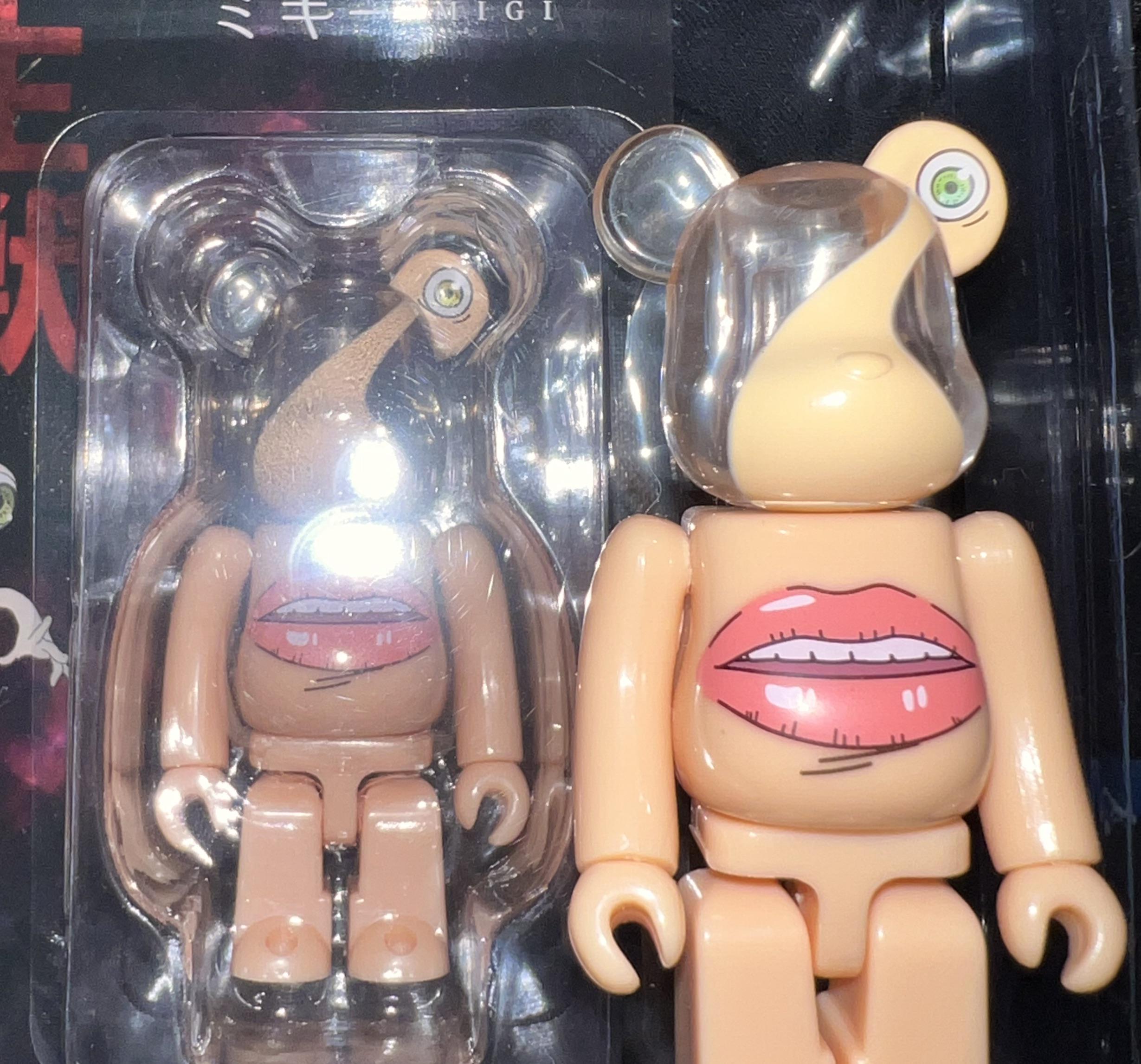 Migi Variant | Scrolller