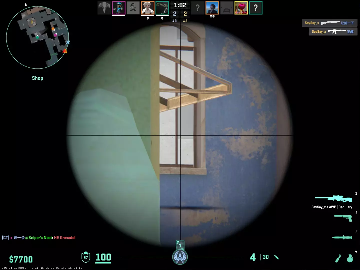 Discover more like GlobalOffensive: Mirage texture bug and Related Content | Scrolller