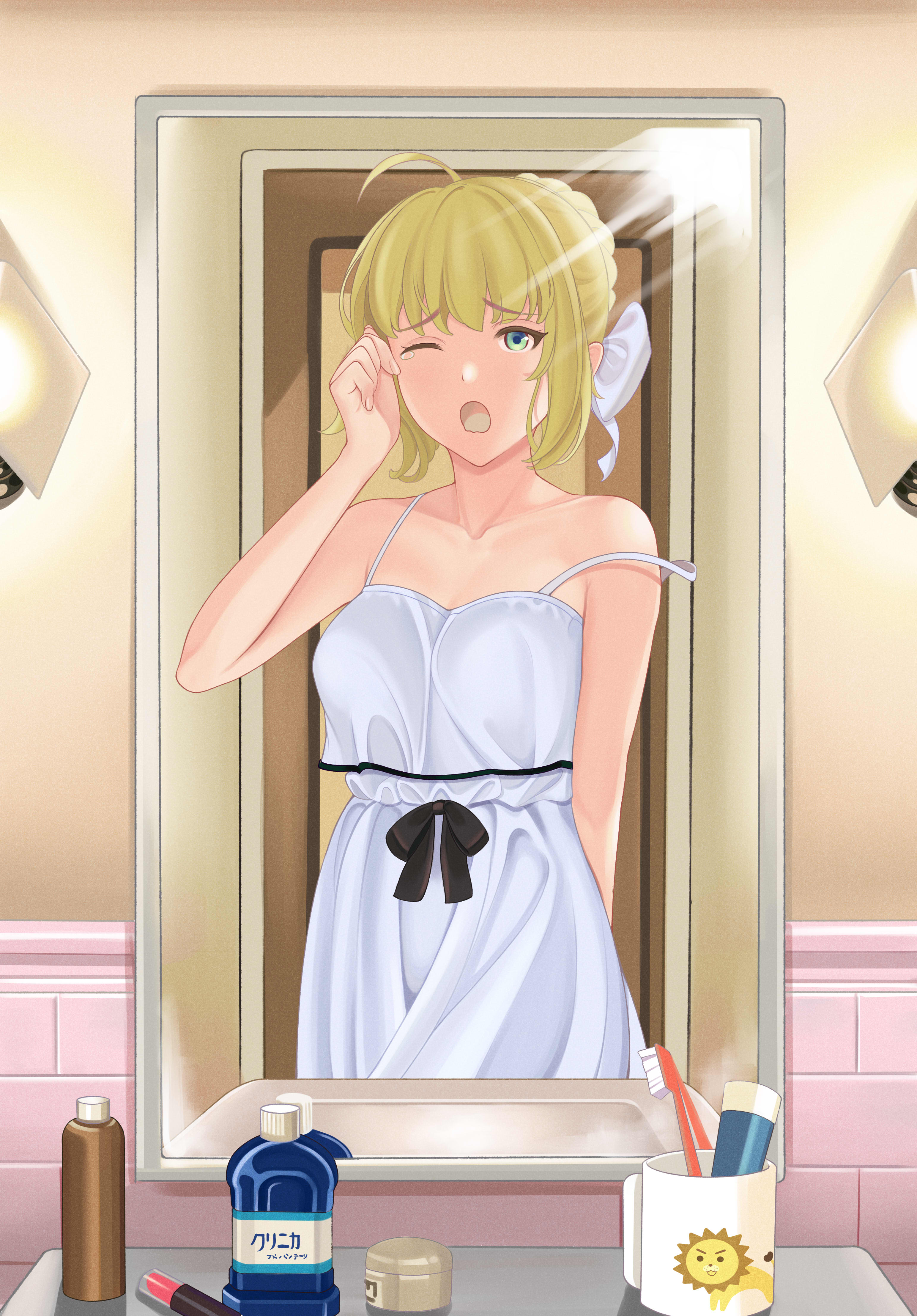 Morning Routine | Scrolller