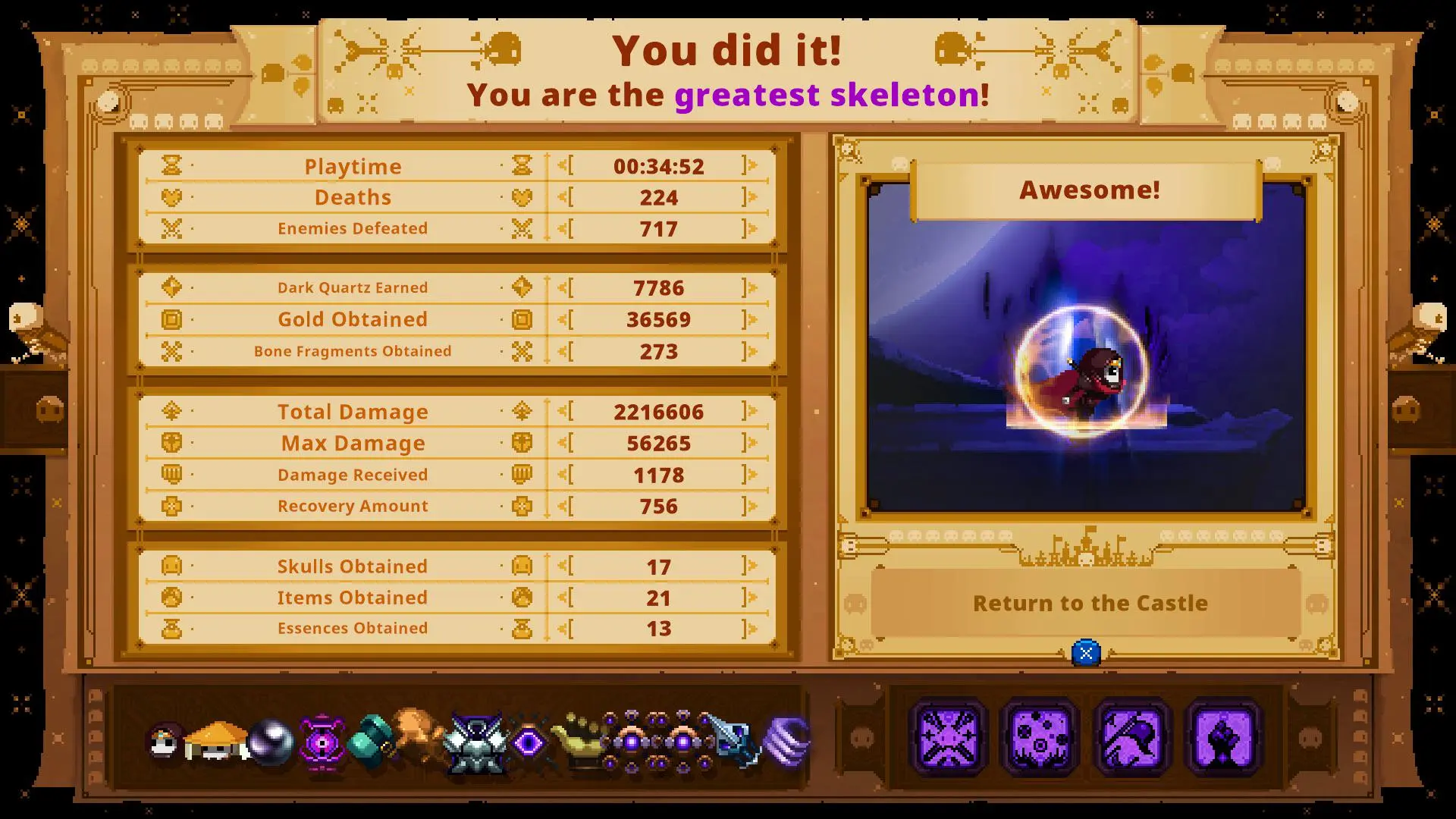 Most average lil bone build | Scrolller