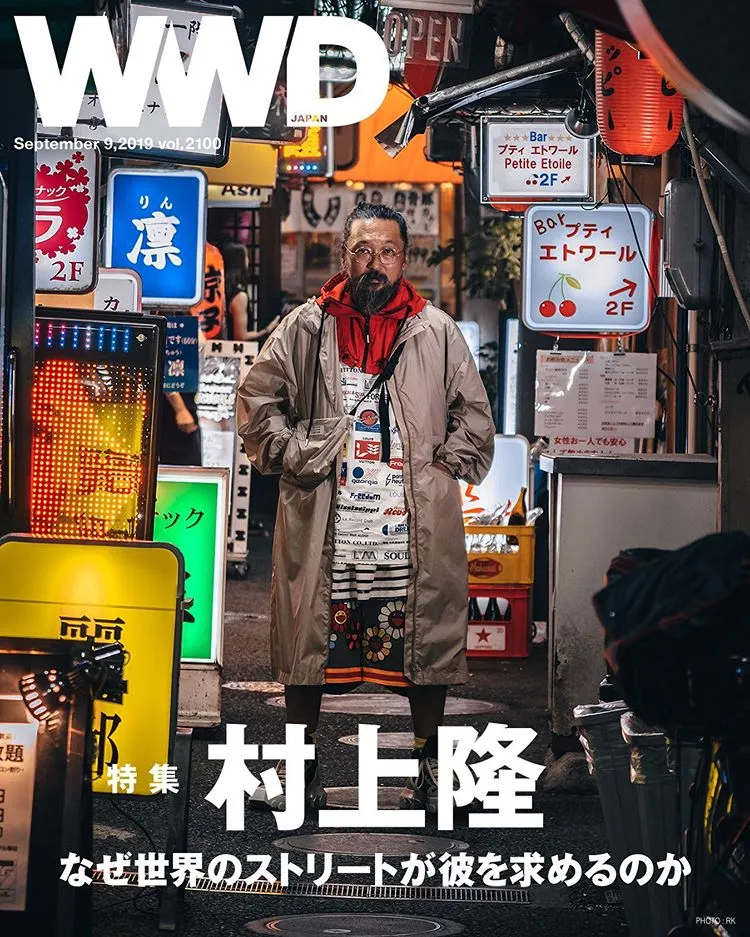 Murakami on the cover of WWD Japan | Scrolller