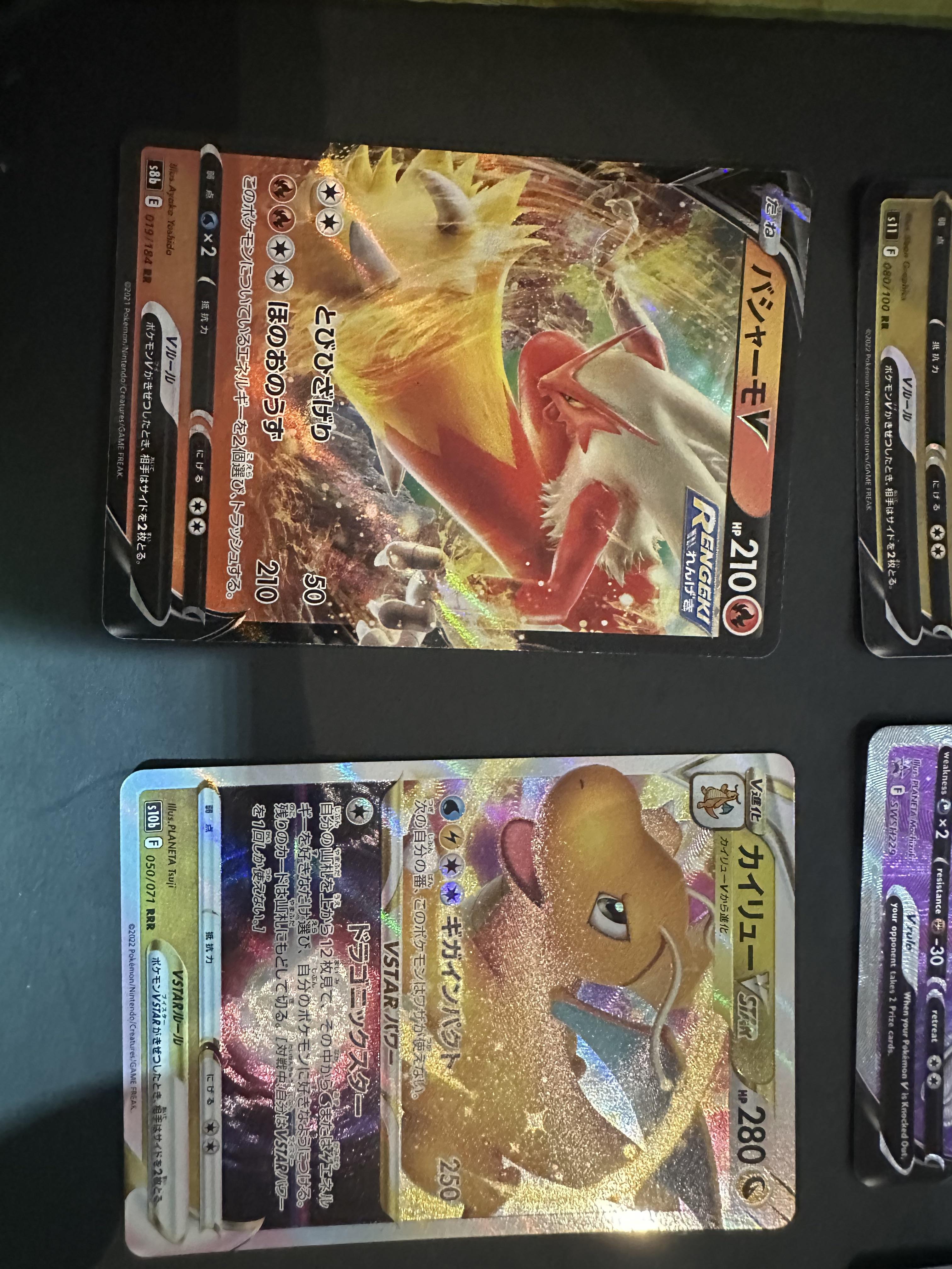 Legit Check | Scrolller