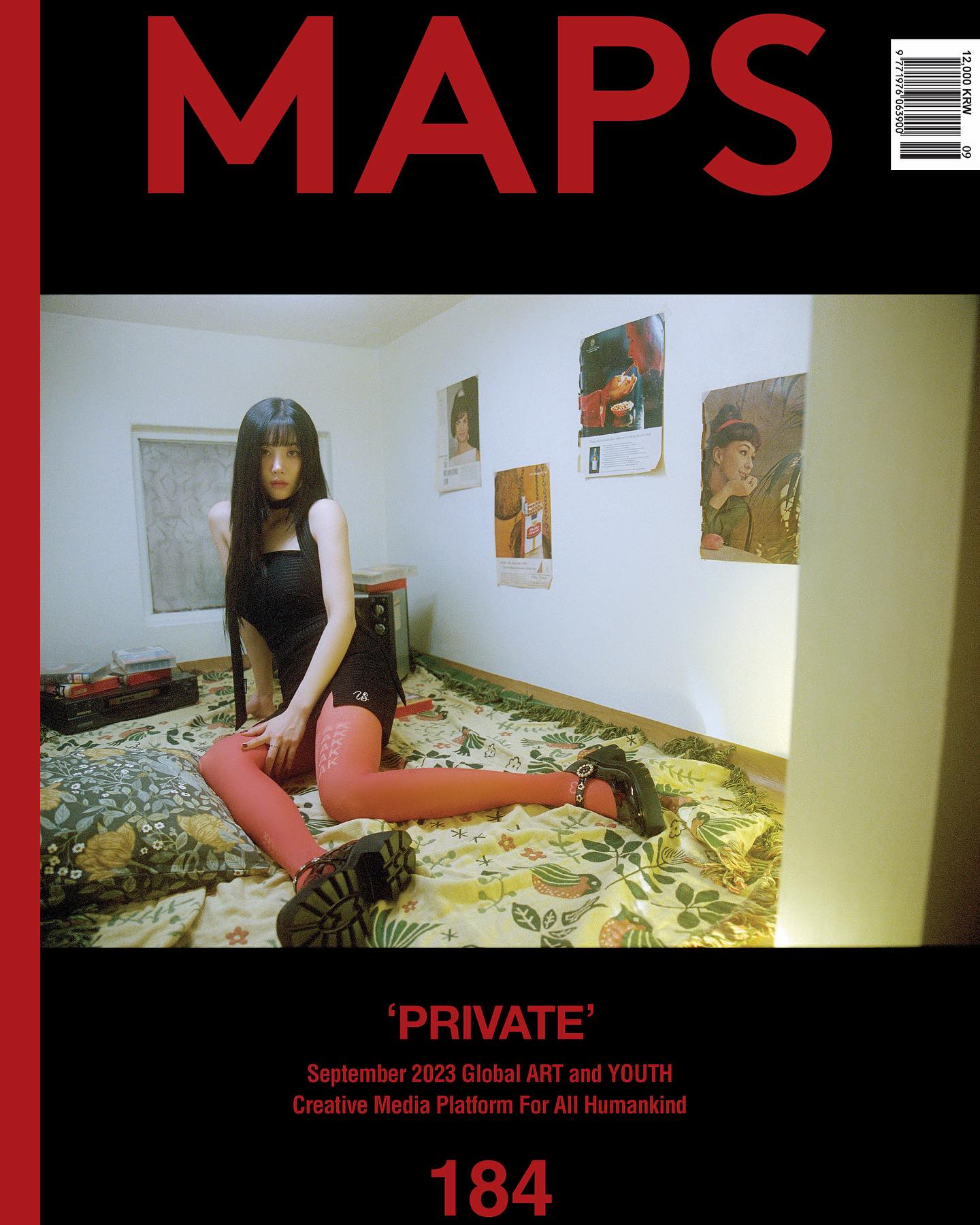 230906 Kwon Eunbi - MAPS Magazine (September 2023 Issue Teaser Covers) | Scrolller