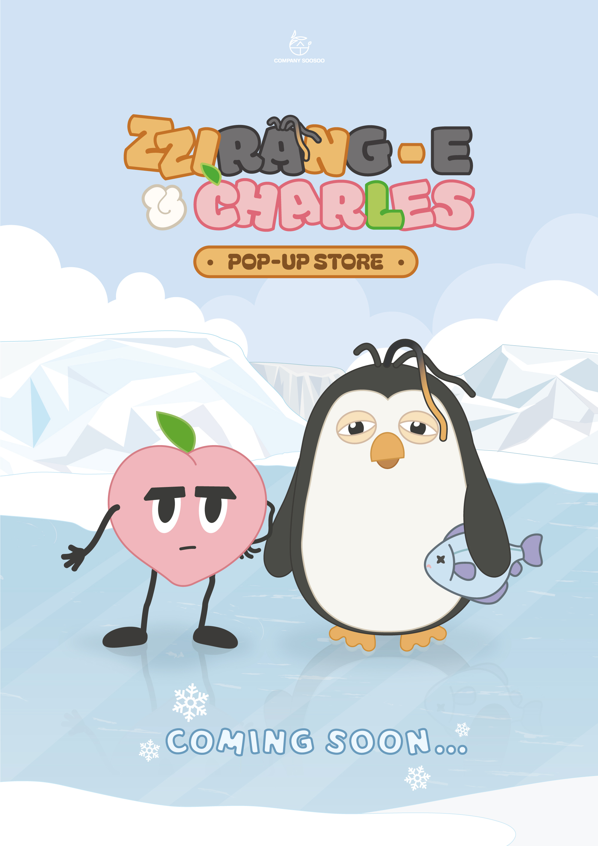 Doh Kyungsoo / D.O. (EXO) - 'ZZirang-e & Charles' Pop-Up Store (Teaser Image) | Scrolller