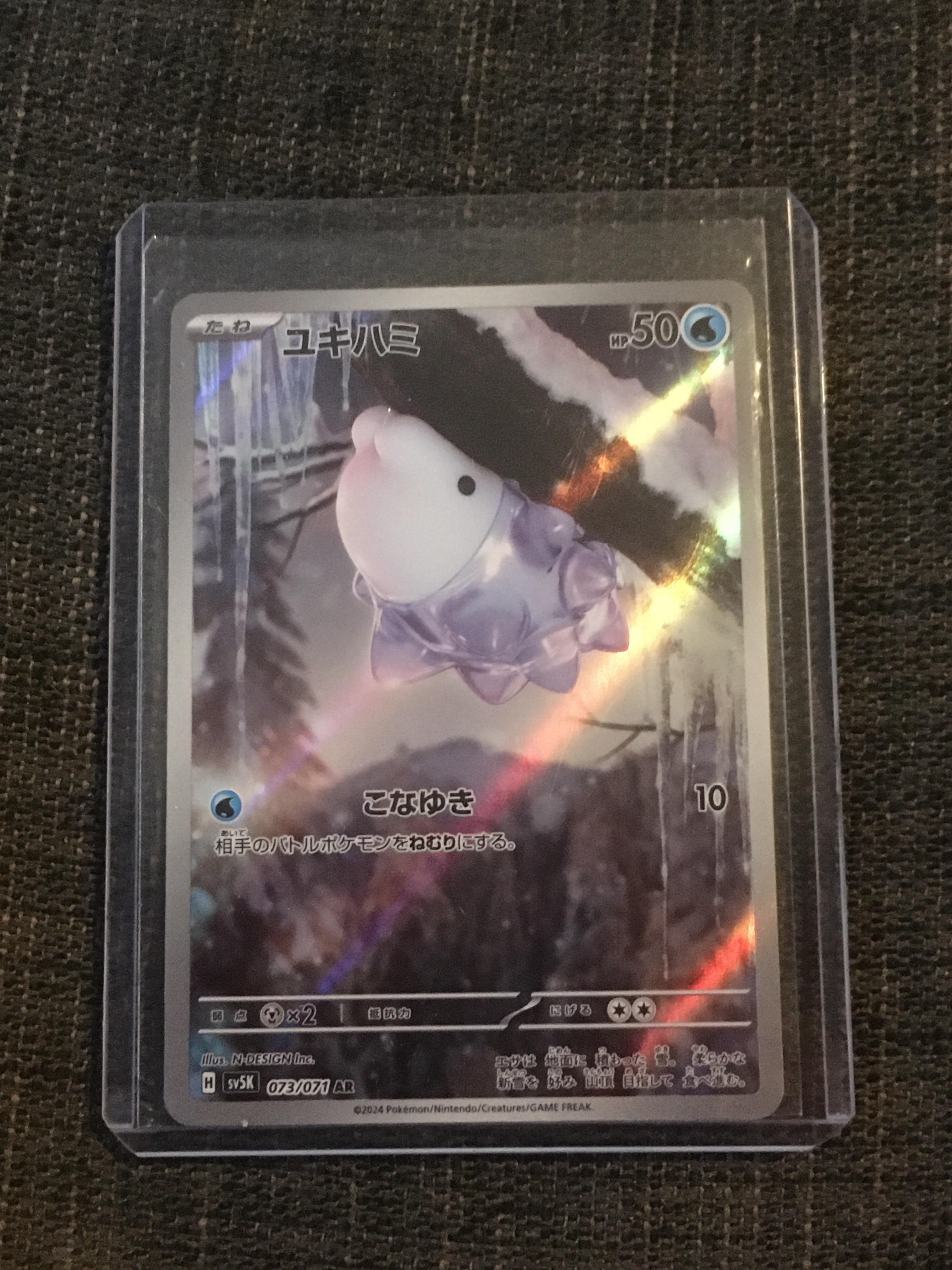 My Comic Con haul (part 1) | Scrolller