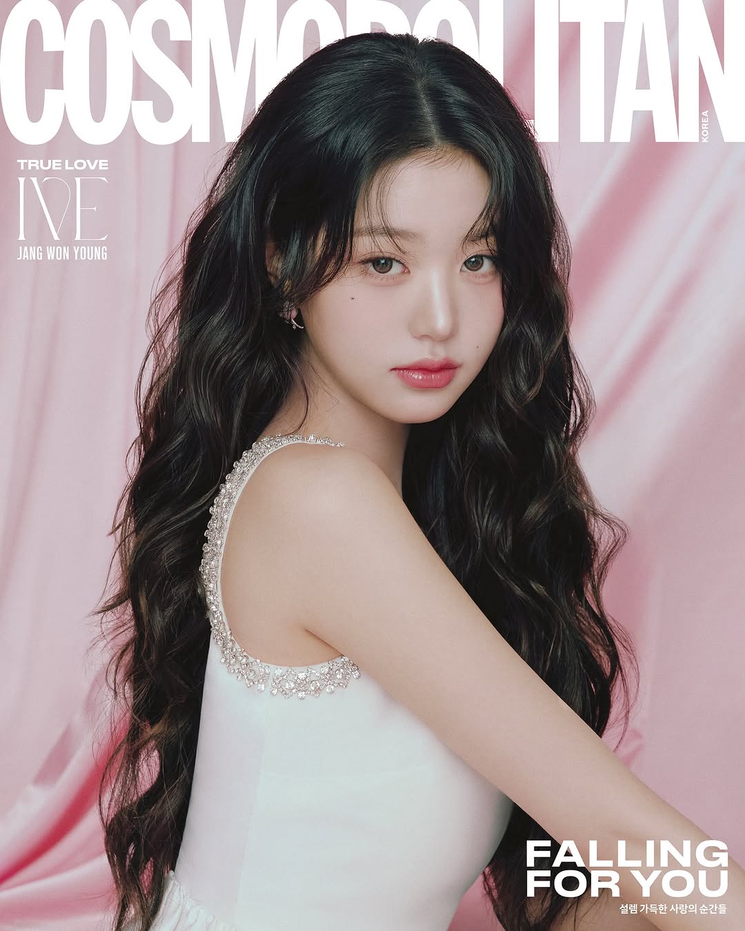 Discover more like Kpop: IVE - Cosmopolitan Korea (February 2025 Issue Cover + Pictorial Preview ...
