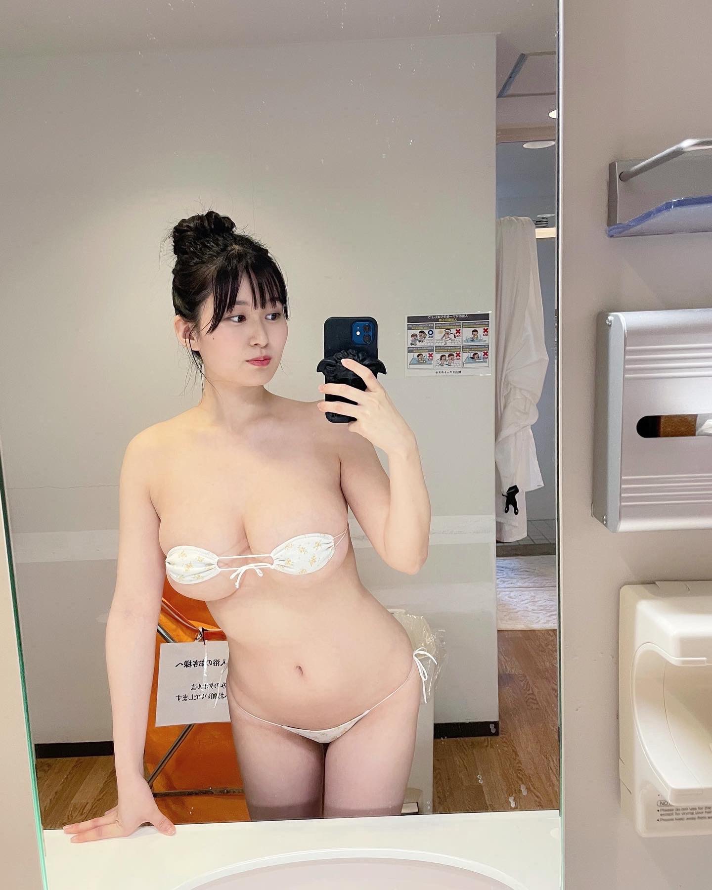 Miri Ichika | Scrolller