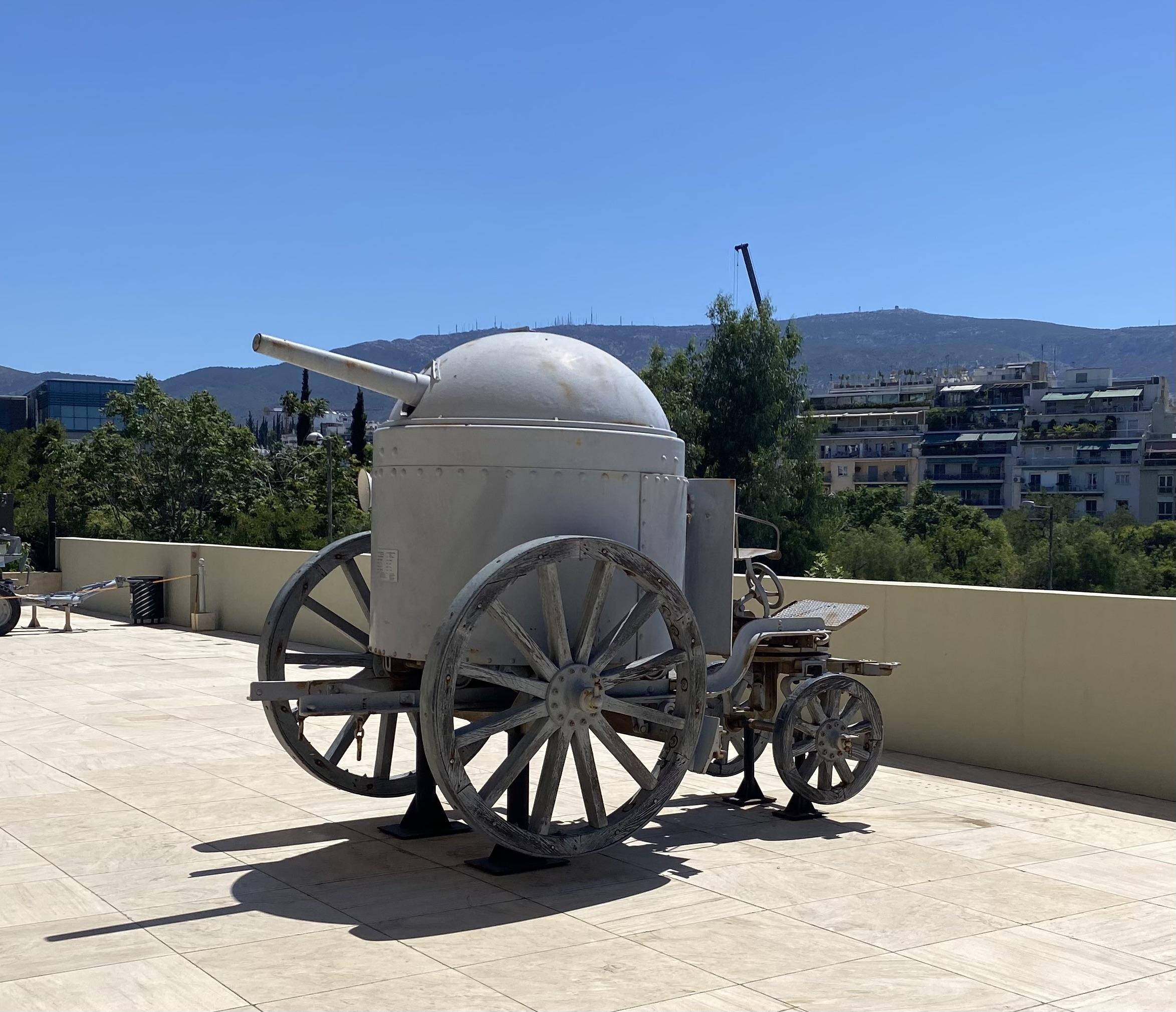 What is this Tank? | Scrolller