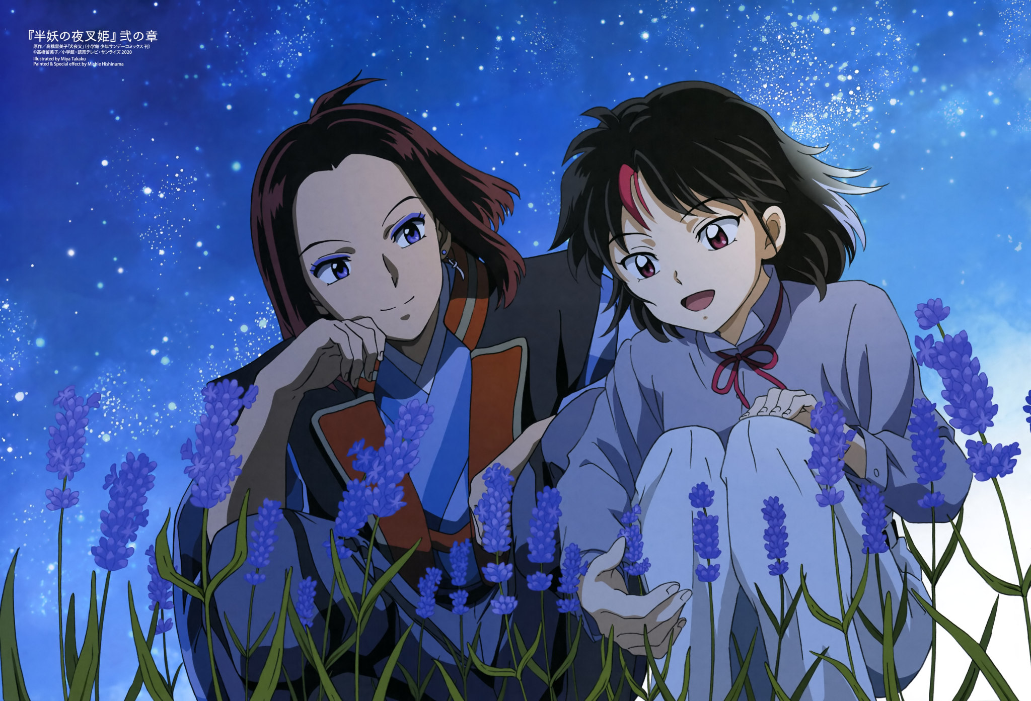 Official Art by Takaku Miya | Scrolller