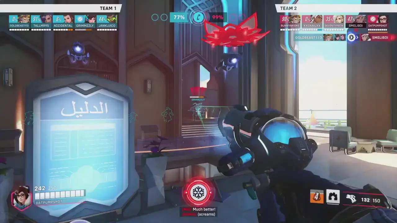 Overconfident DVA really wanted a 5k with that emote =) | Scrolller