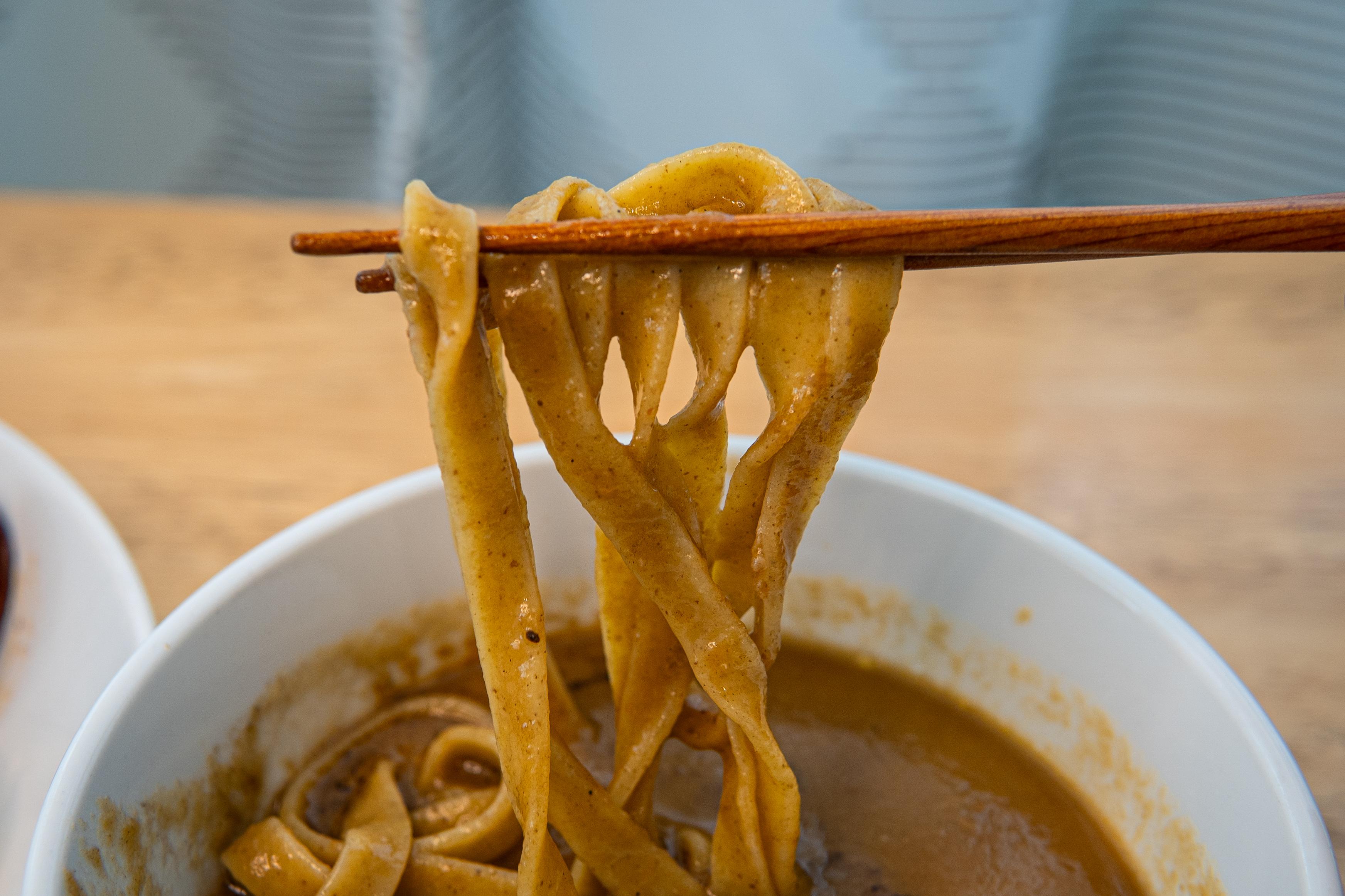 Aubergine Avocado Tsukemen | Scrolller