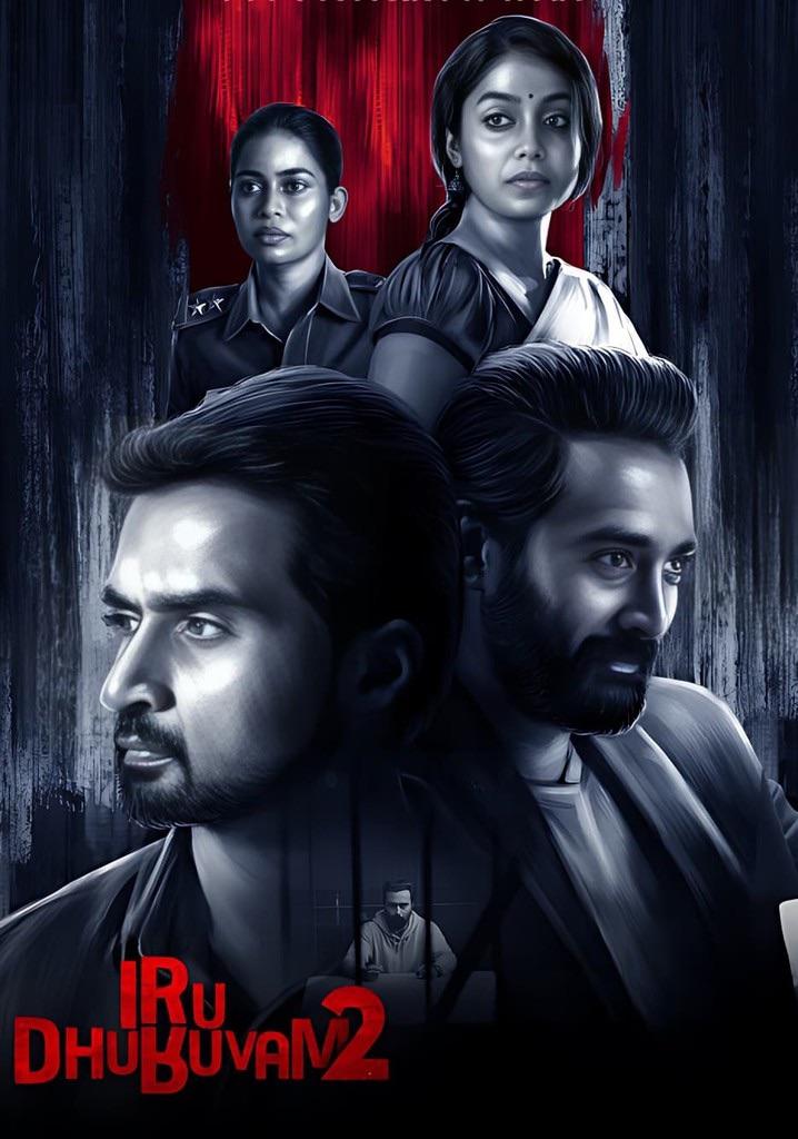 The second season curse | Scrolller