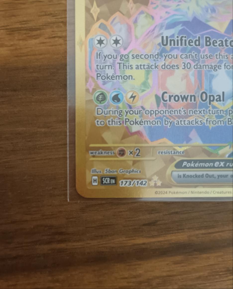 Pulled this last night. Worth grading? (PSA) | Scrolller