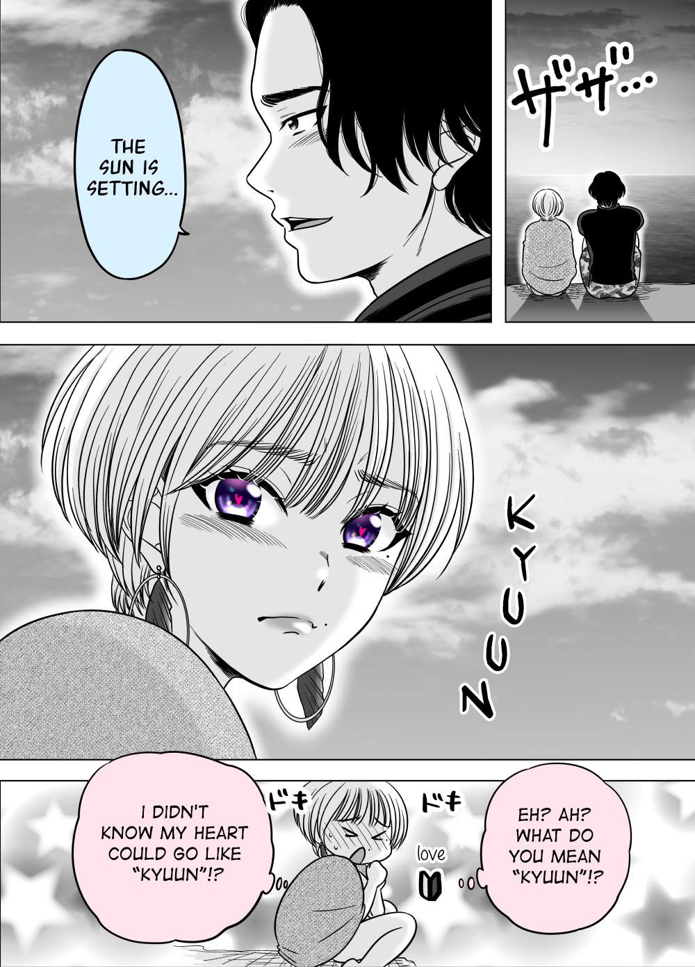 [DISC] The Mentor and the New Employee Who are Getting More and More Into Each Other - Ch 20 ...