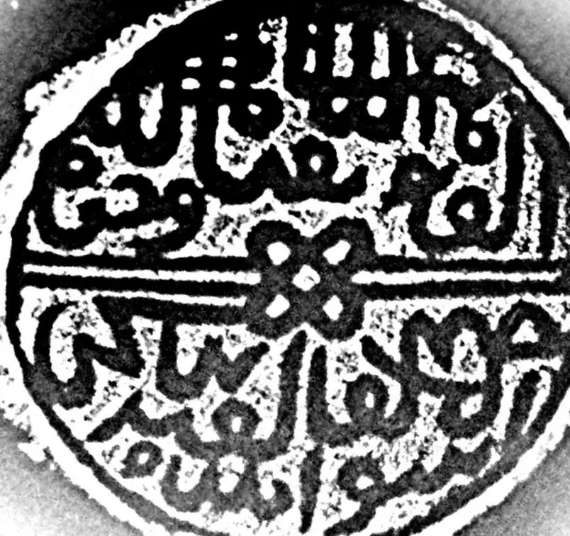 Persian>English | Scrolller