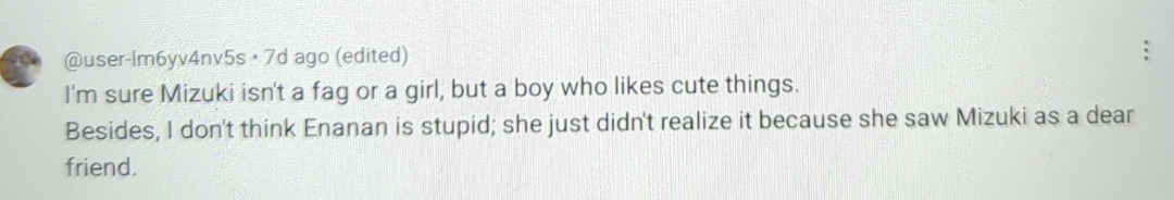 Japanese Community Reaction after Mizuki's Reveal is disgusting | Scrolller