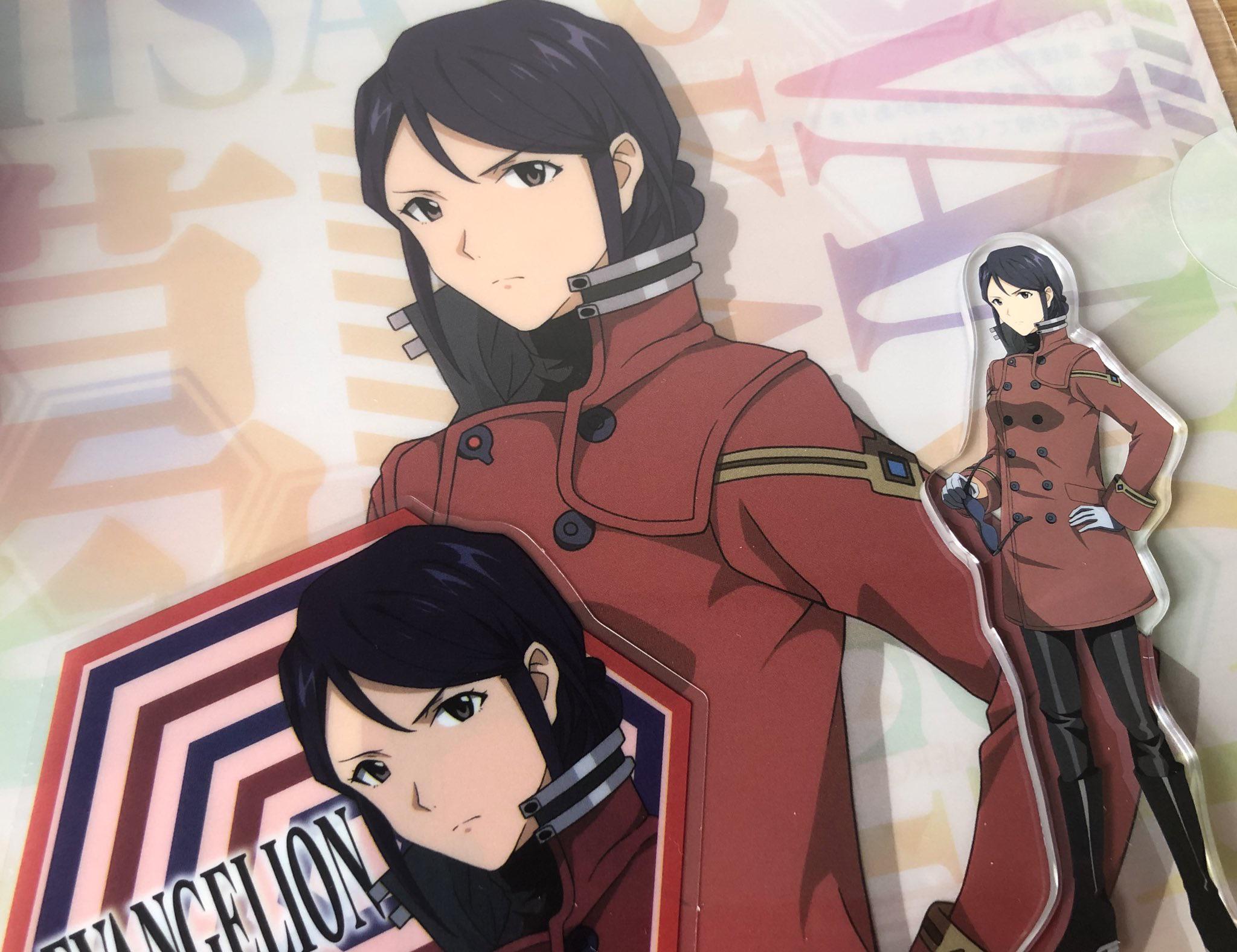 Misato Monday | Scrolller