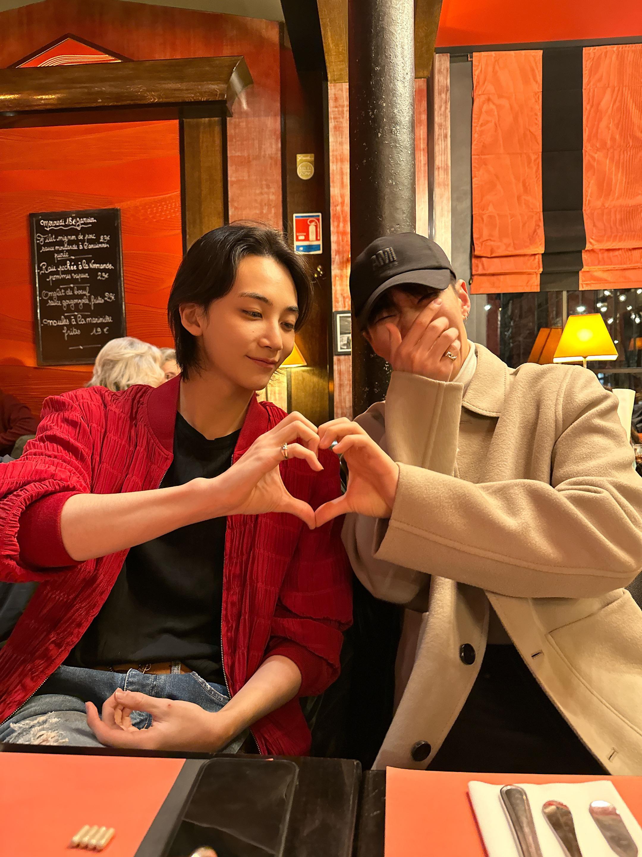 230123 Hoshi Weverse Update | Scrolller