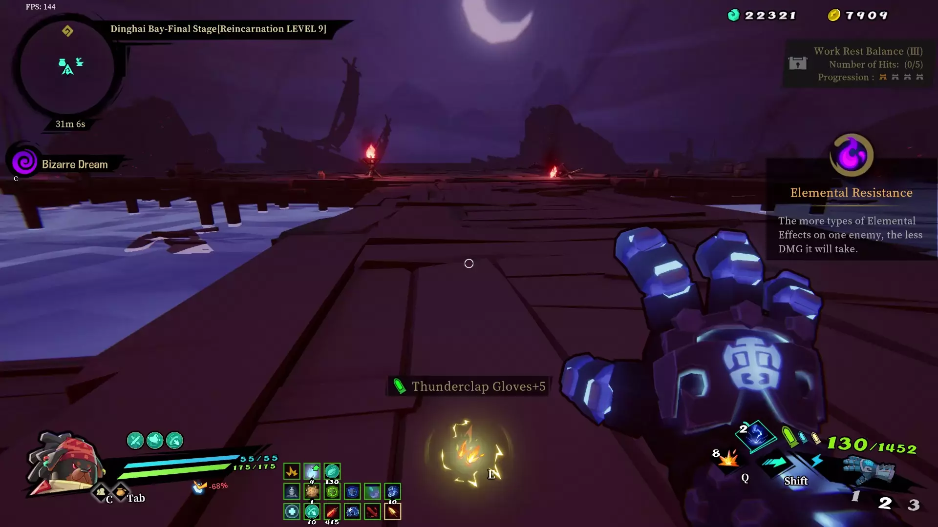 R9 - Gauntlet Style's Power | Scrolller