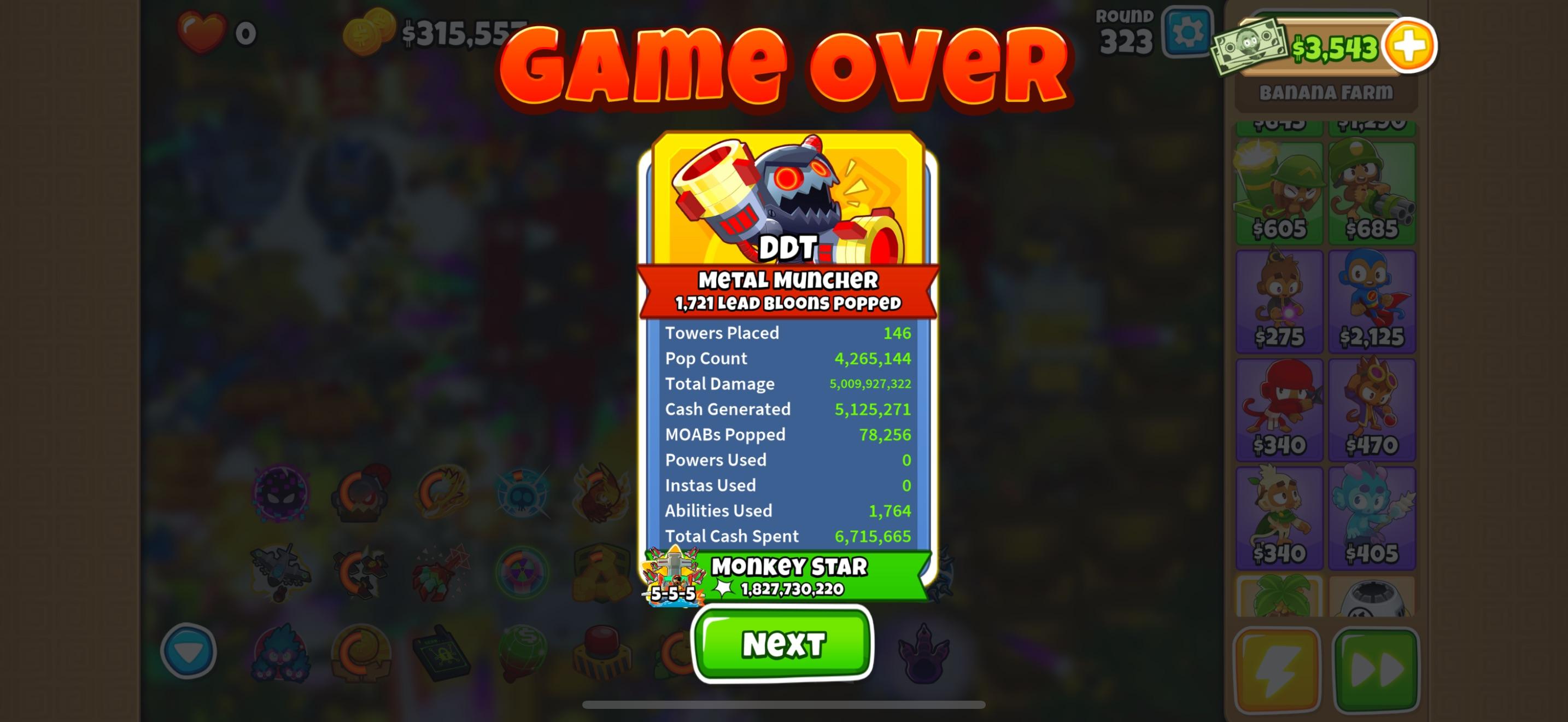 New personal record | Scrolller