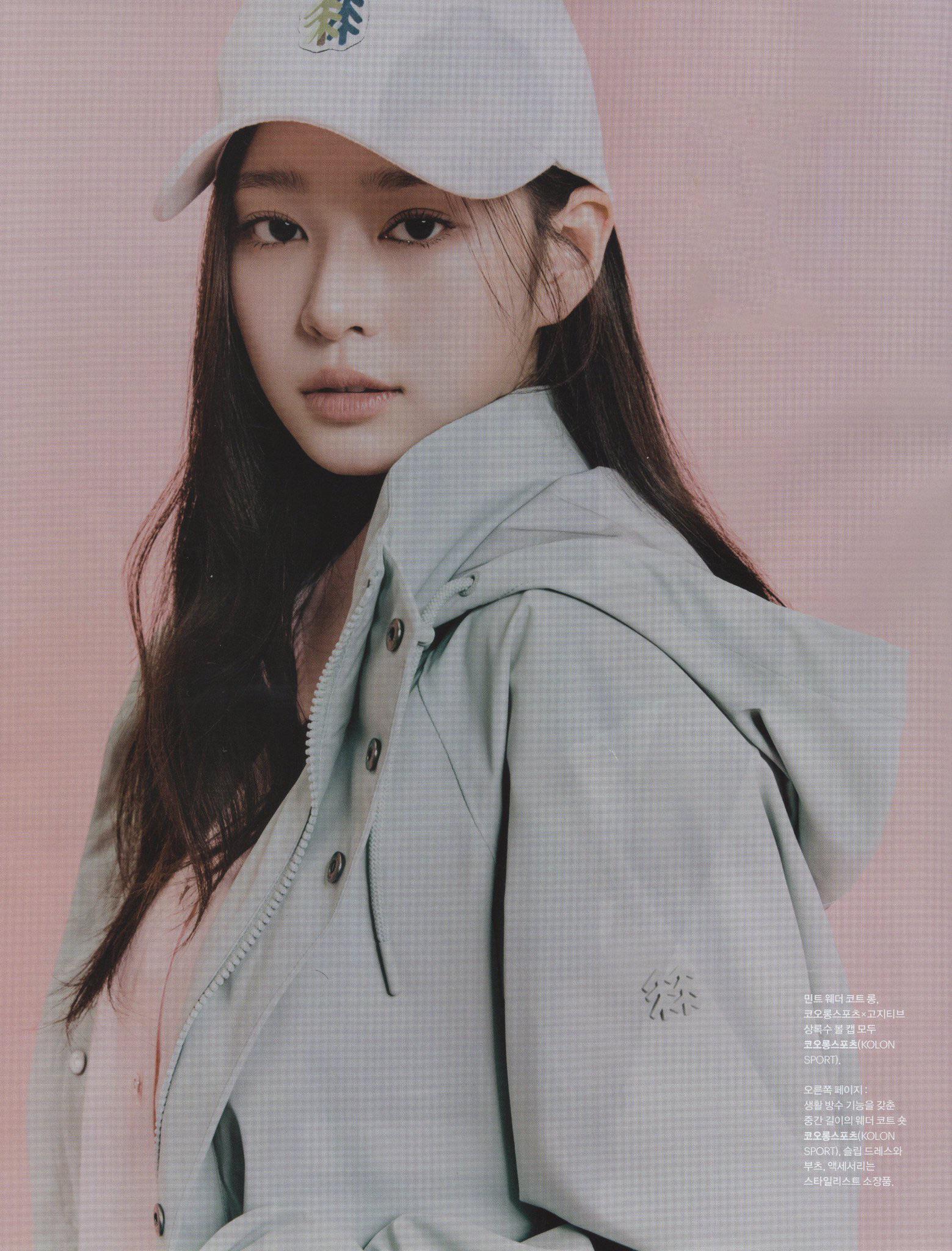220213 Kim MinJu X Marie Claire | Scrolller