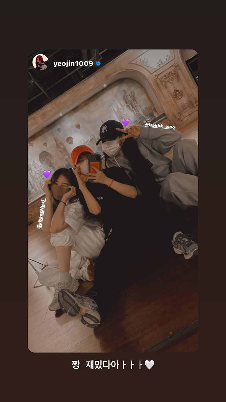 220327 - Lee Chaeyeon Instagram Story Update | Scrolller