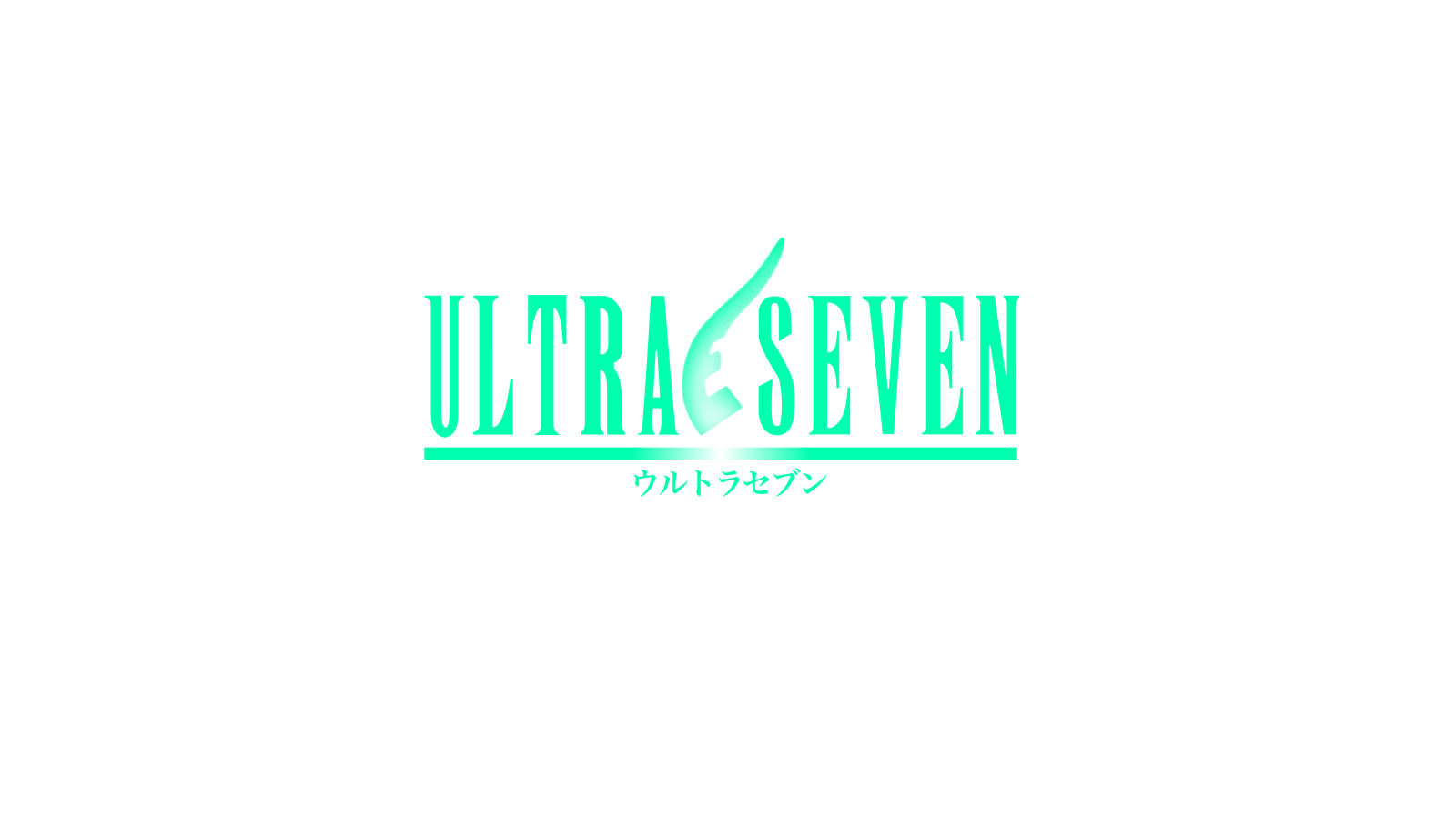 Showa and Heisei Ultra Series Final Fantasy Style V2 | Scrolller