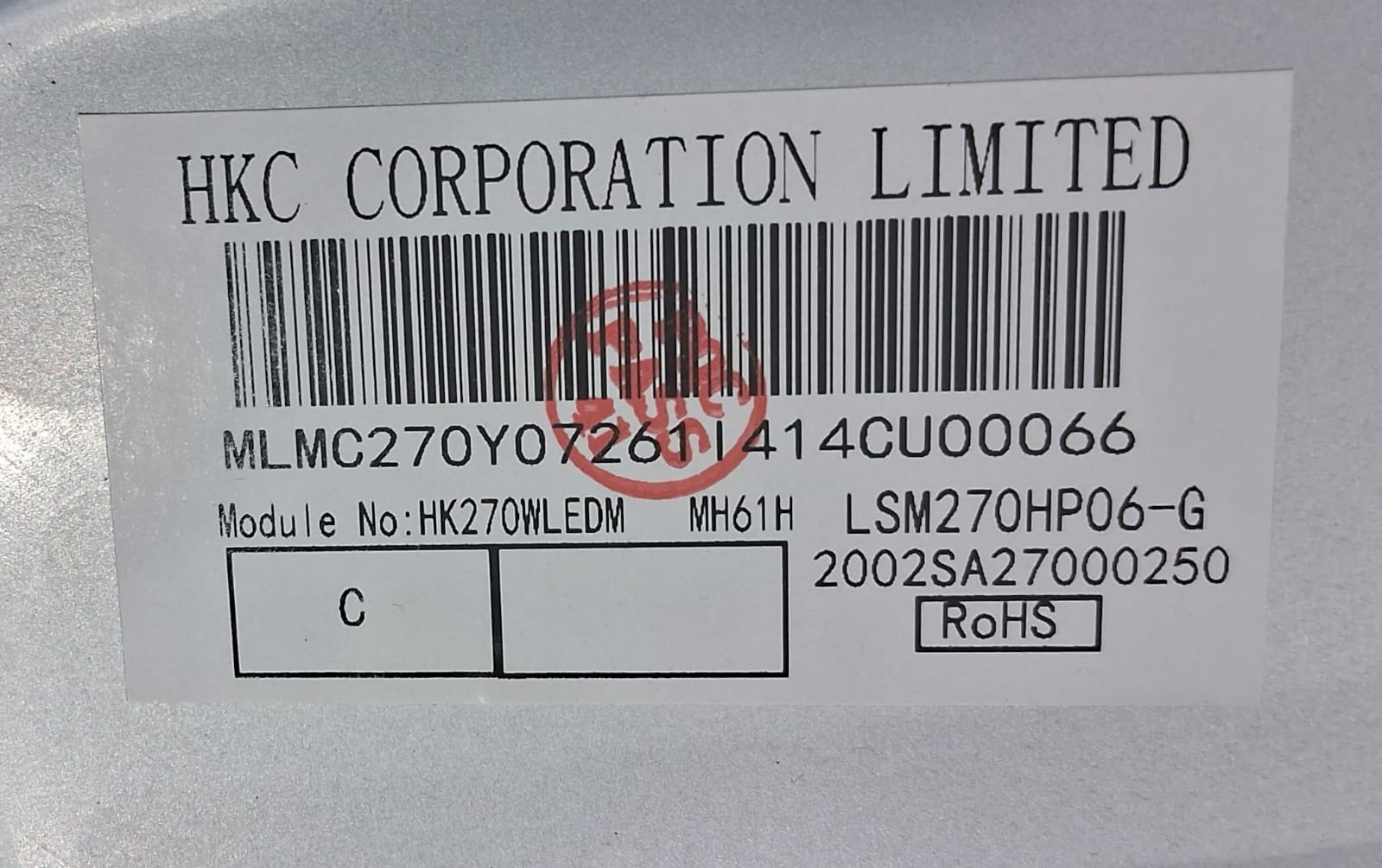 Screen replacement gaming monitor | Scrolller