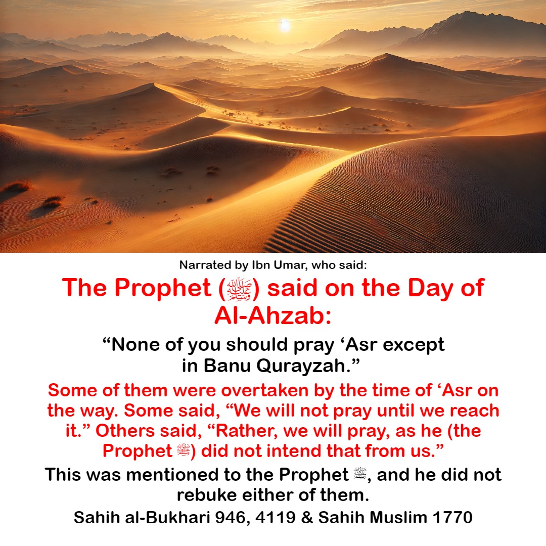 Difference of opinion amongst the Companions - Important Hadith | Scrolller