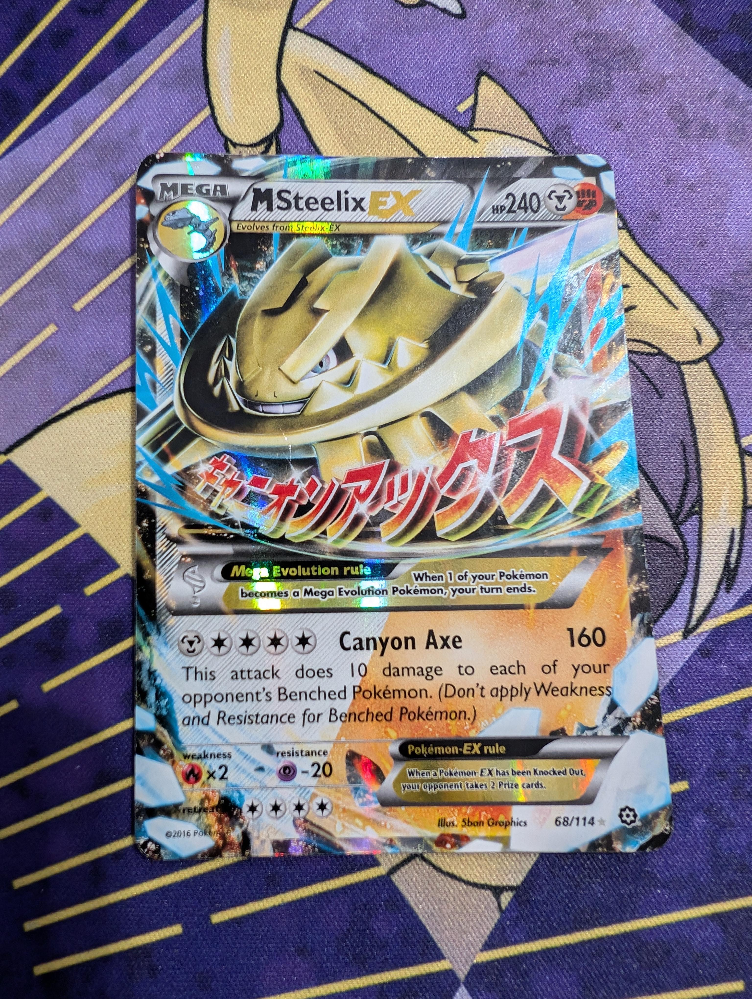 Real or fake | Scrolller