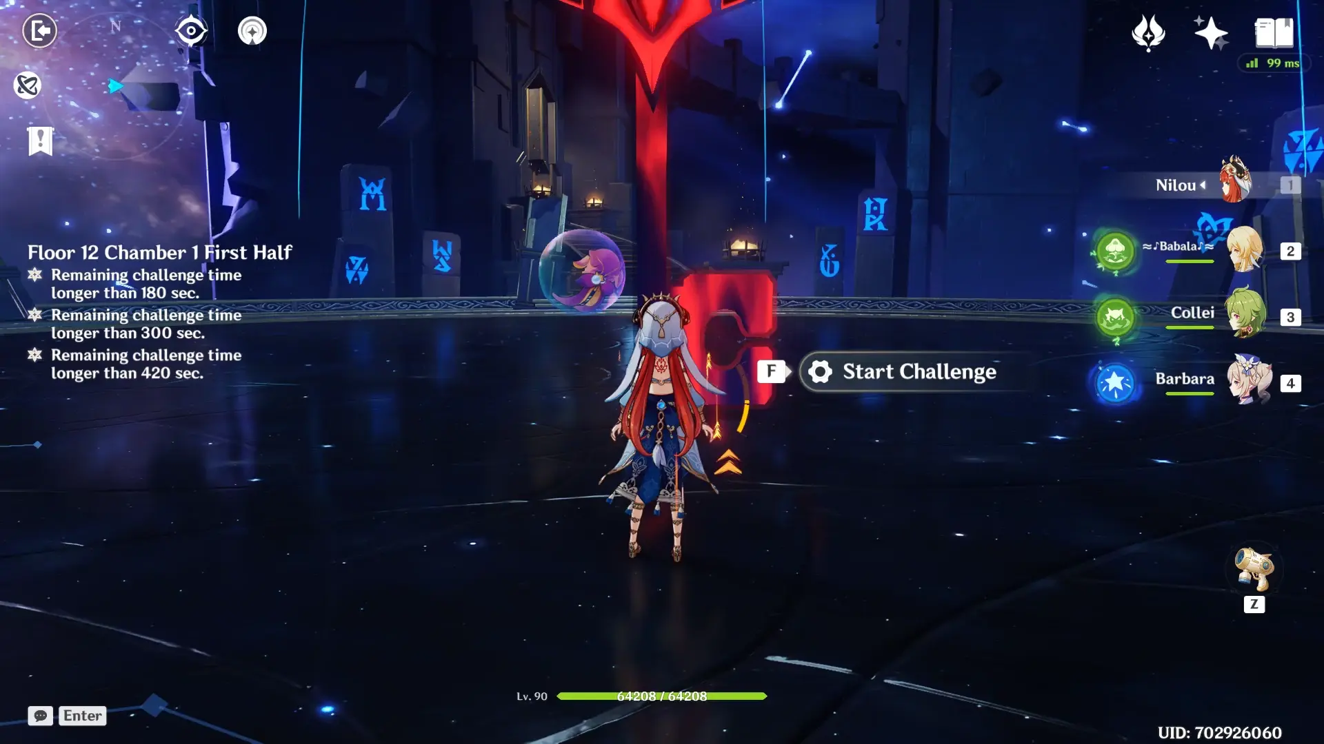 Discover more like BarbaraMains: Ringless Nilou(C0R0)/DMC/Collei ...