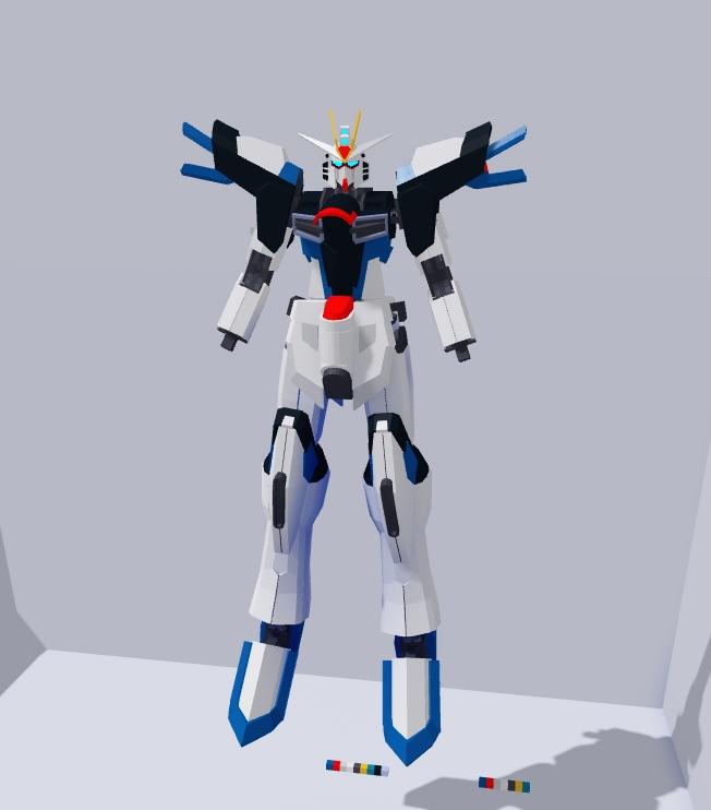 Wip rising freedom gundam | Scrolller