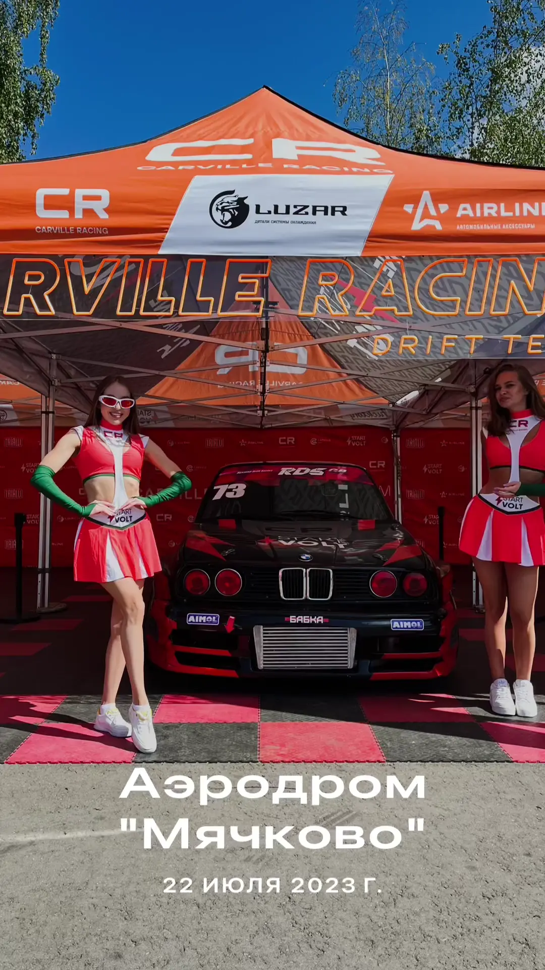 Russian drift | Scrolller