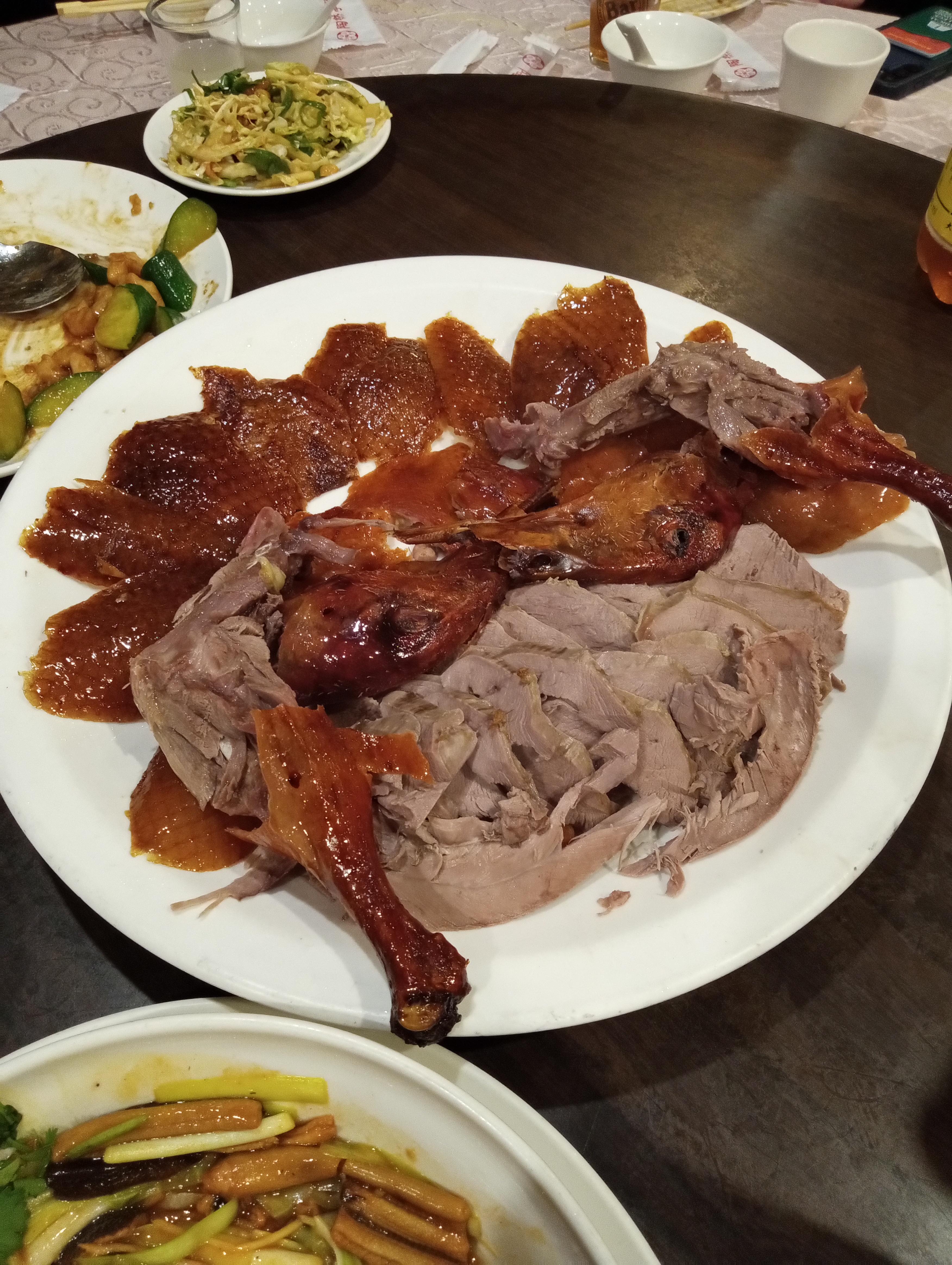 [I Ate] Beijing roast duck | Scrolller