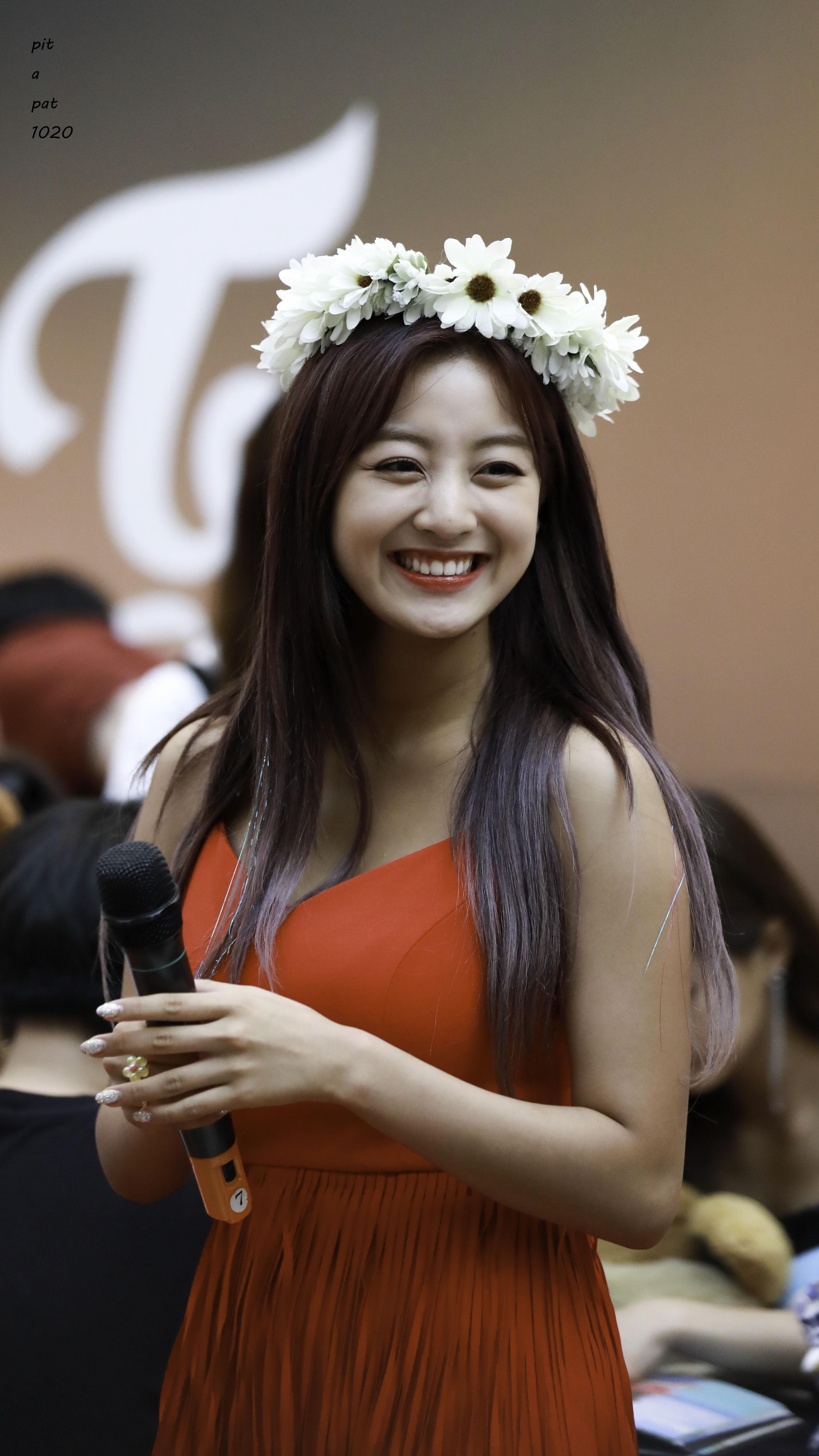 Jihyo | Scrolller
