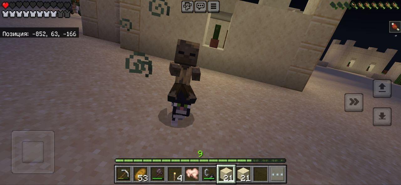 Discover more like Minecraft: Default? Minecraft Bedrock and Related Content | Scrolller